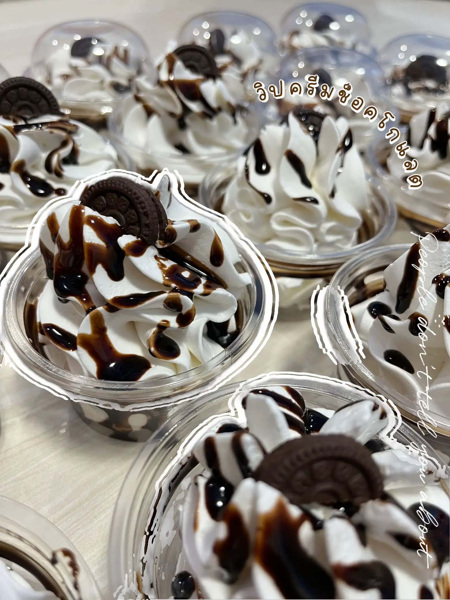 วิปครีม ช็อคโกแลต | แกลเลอรีที่โพสต์โดย Thitima Suph | Lemon8