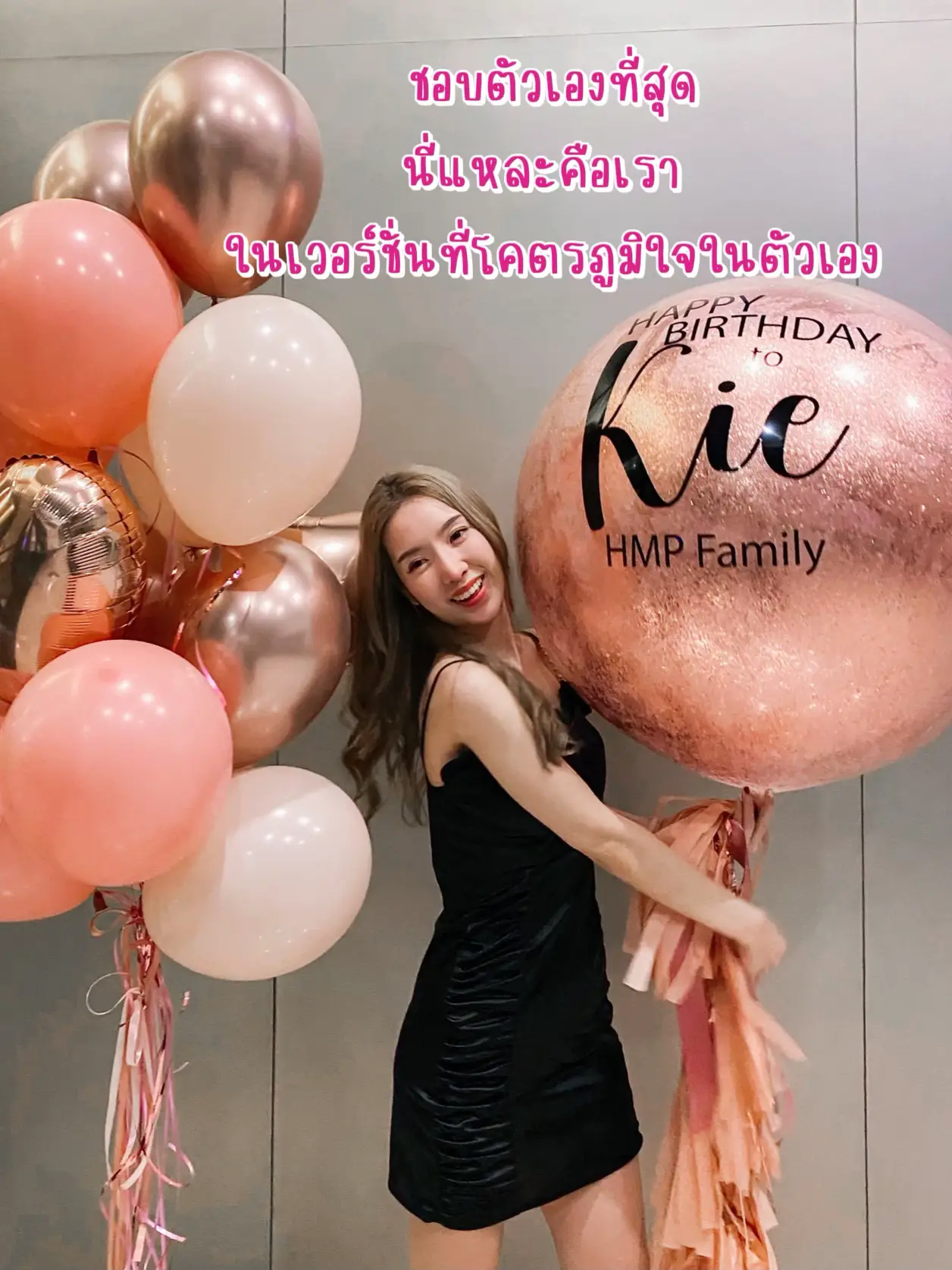 ลดน้ำหนักด้วยตัวเอง 27 kg. ไม่ใช้พลังยา ใช้พลังใจล้วนๆ | แกลเลอรีที่ ...