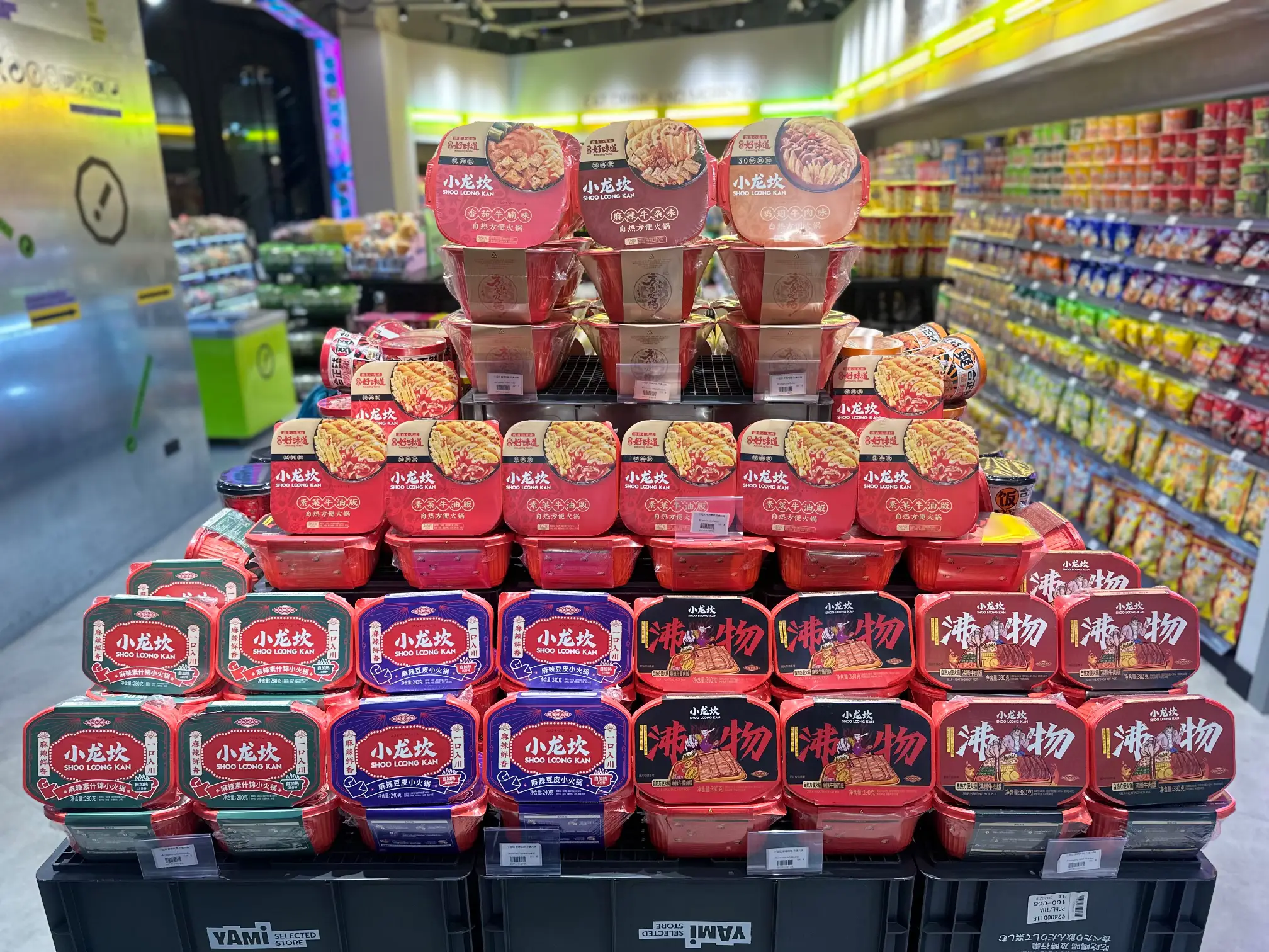 Yami Selected Store สาขา รามคำแหง2 กำลังจะเปิดแล้วนะ! | แกลเลอรีที่โพสต์โดย Yami มีอะไร | Lemon8