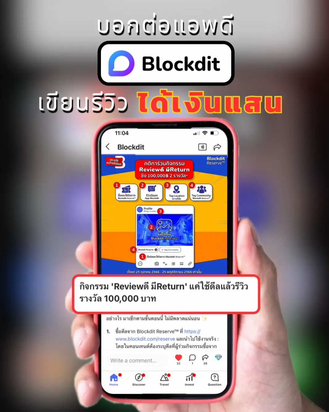 แนะนำเว็บถ่ายรูปในโน๊คบุ๊คสวยๆ | แกลเลอรีที่โพสต์โดย ⚡️ฟ้าพราว | Lemon8