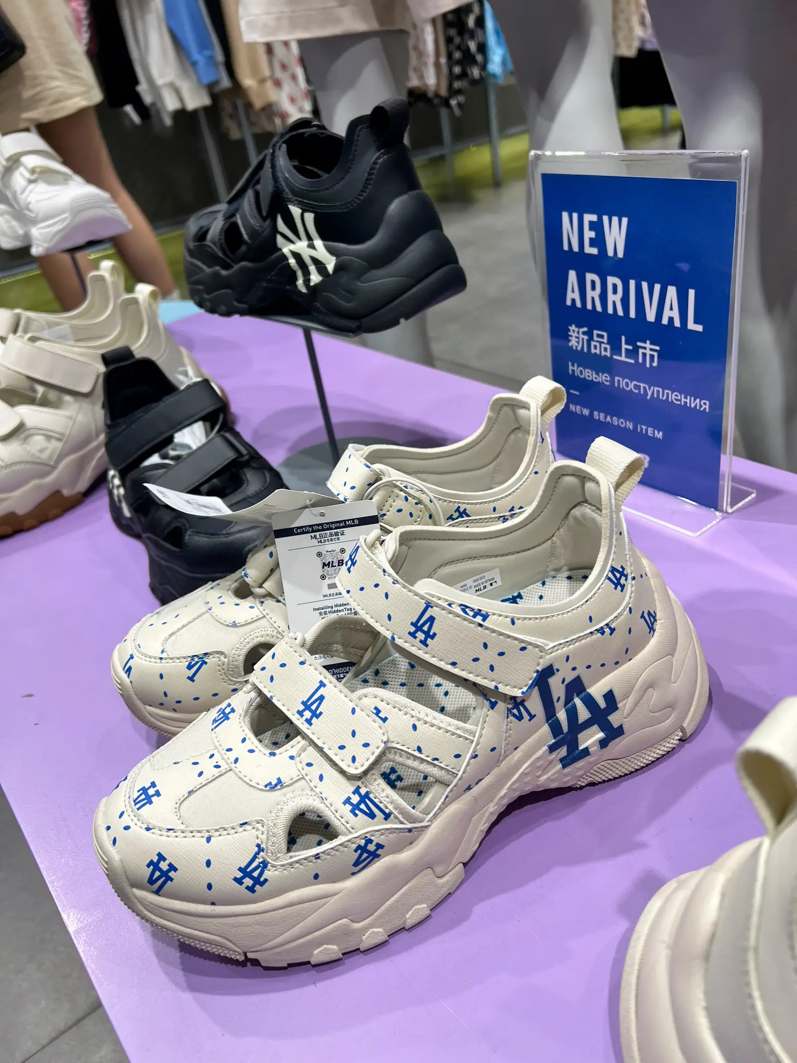 Big Ball Chunky | MLB รองเท้ารุ่นดังเข้าไทยแล้ว🙀 | แกลเลอรีที่โพสต์โดย ...