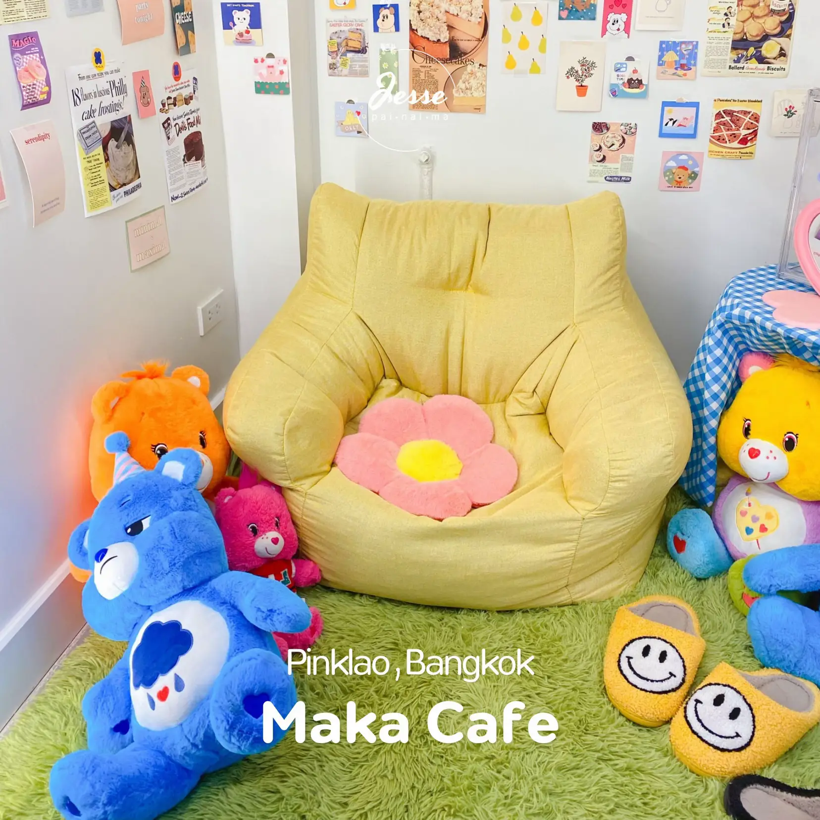 Maka Cafe ปิ่นเกล้า คาเฟ่สุดคิ้ว มินิมอลน่ารักๆ | แกลเลอรีที่โพสต์โดย ...