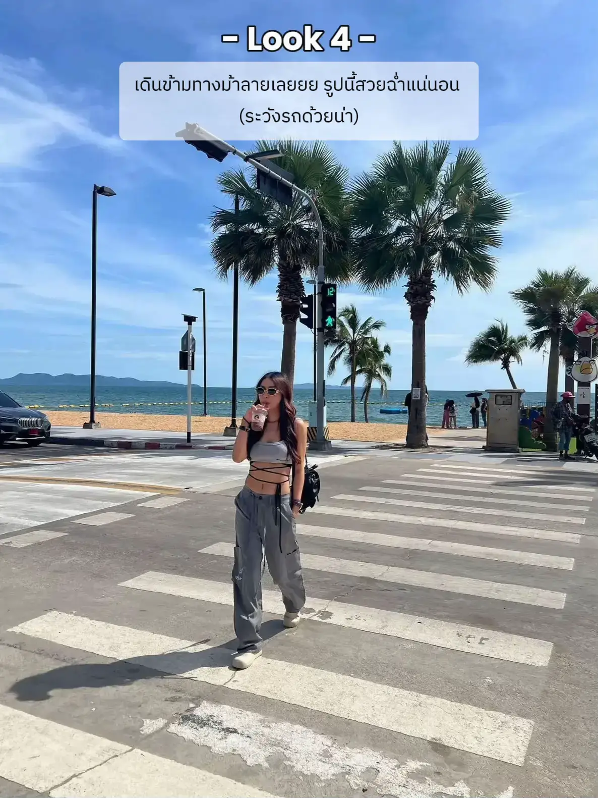 ไอเดียท่าโพสรูปเที่ยวทะเล ถ่ายยังไงให้ดูแพงเหมือนอยู่ Miami 🏝🏝 | แกลเลอรีที่โพสต์โดย Beamcdth ...