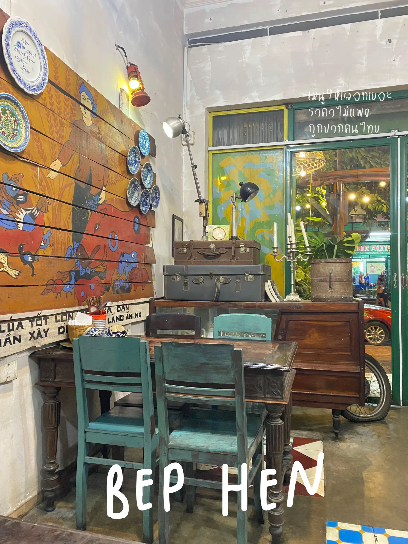 BEP HEN รีวิวร้านอาหารที่ดานัง อร่อยแสงออกปาก2023🇻🇳 | แกลเลอรีที่โพสต์ ...