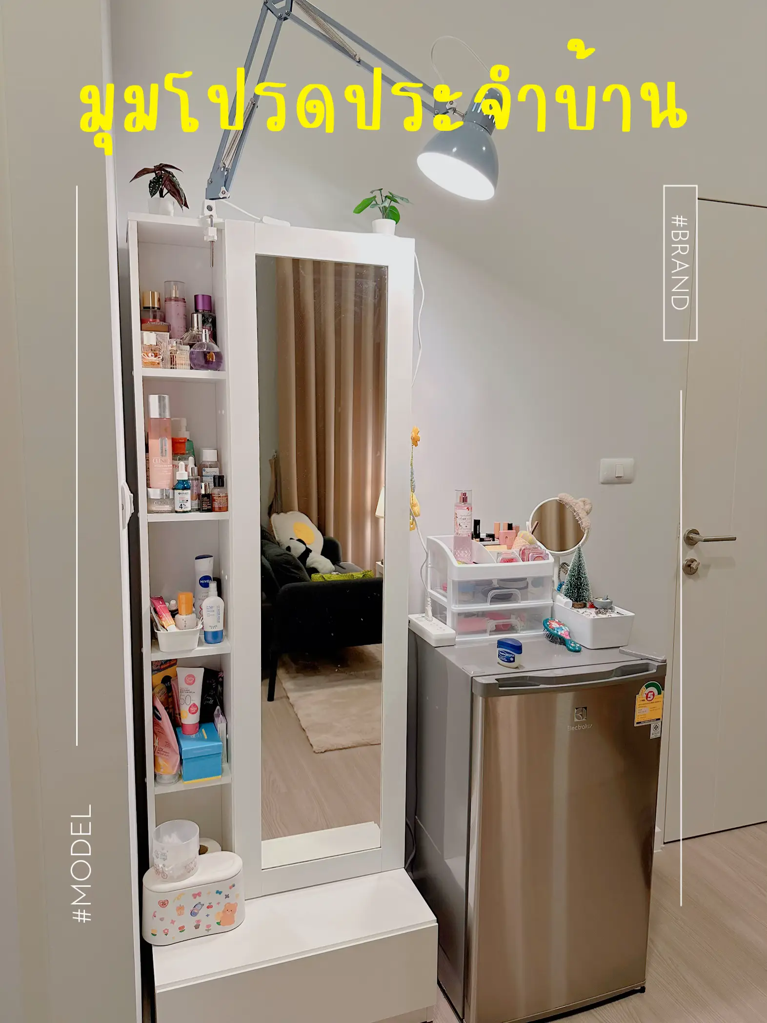 มุมโปรดของเรา !!! | แกลเลอรีที่โพสต์โดย PLOYJAI・ᴥ・ | Lemon8