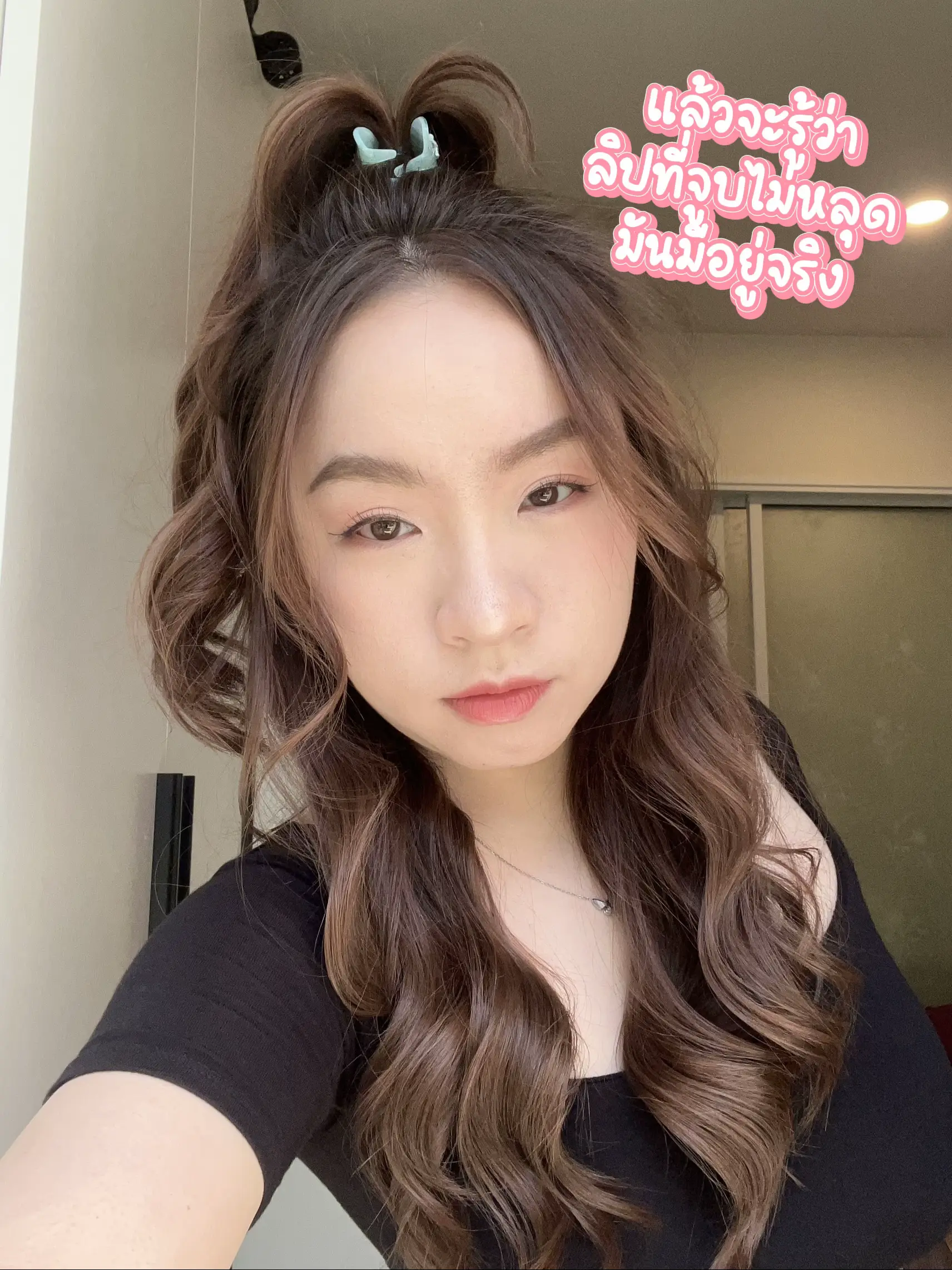 KATHYเป็นเหตุ !? | แกลเลอรีที่โพสต์โดย หนึ่งไง | Lemon8