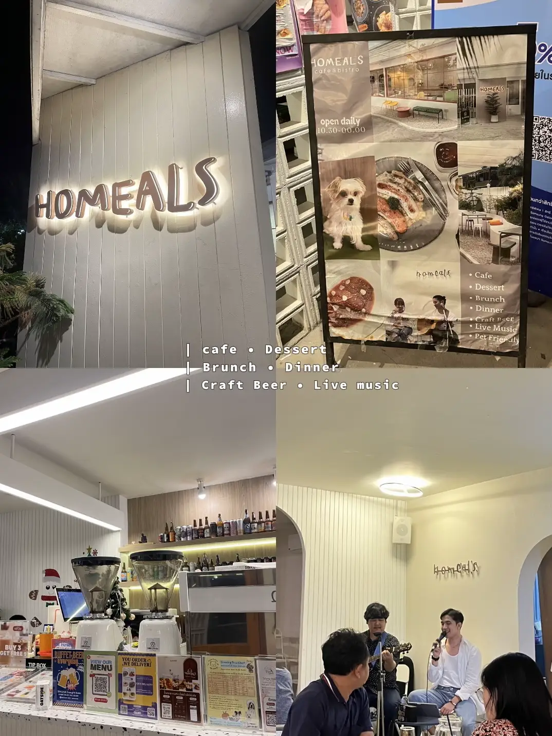 Homeal ร้านอาหารชวนแฟนไปเดท 💗 📍แบริ่ง-ลาซาล | แกลเลอรีที่โพสต์โดย ...