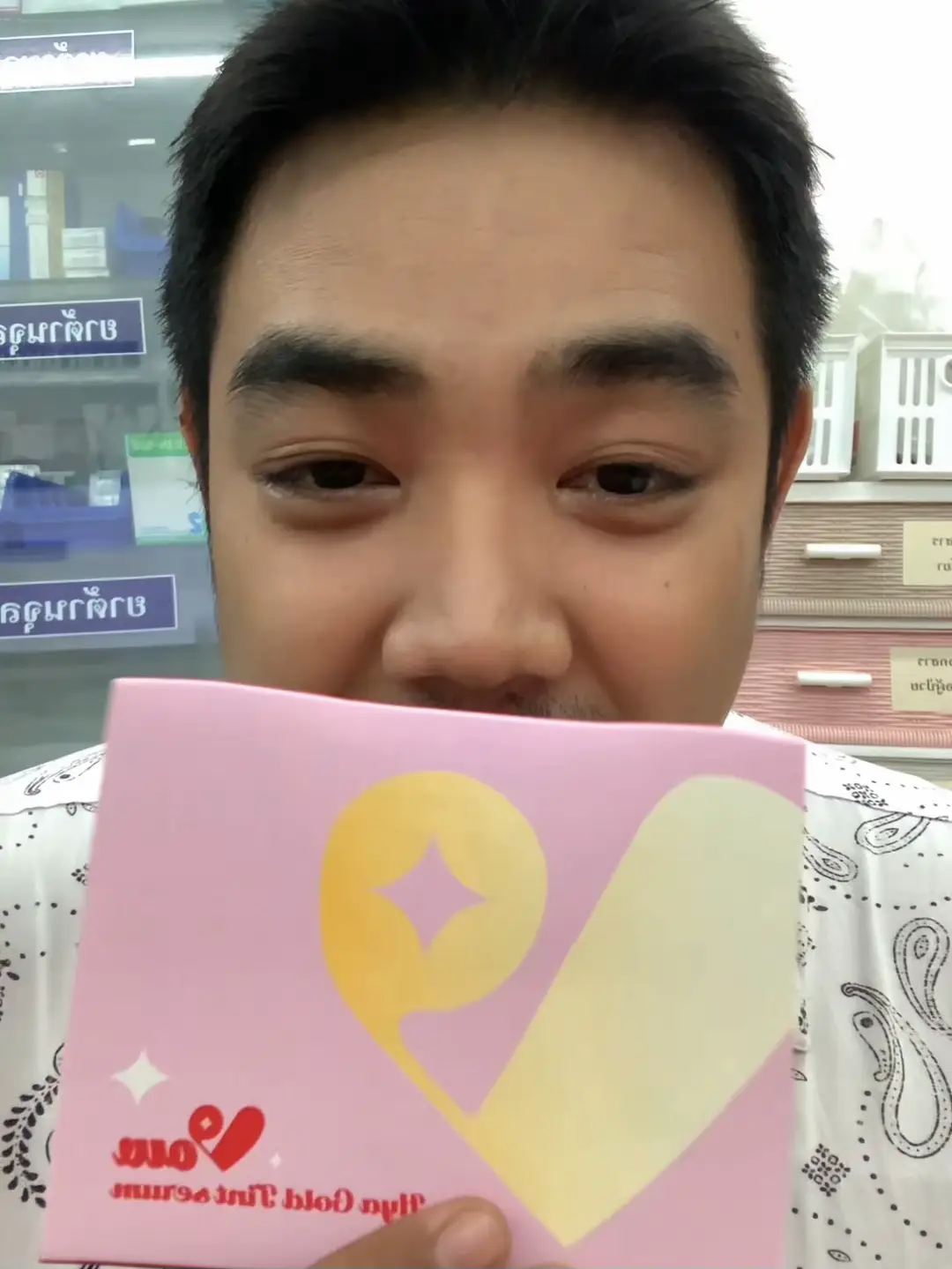 ลิป แบรนด์วาว ep1 | วิดีโอที่เผยแพร่โดย ลุงศักดิ์ | Lemon8