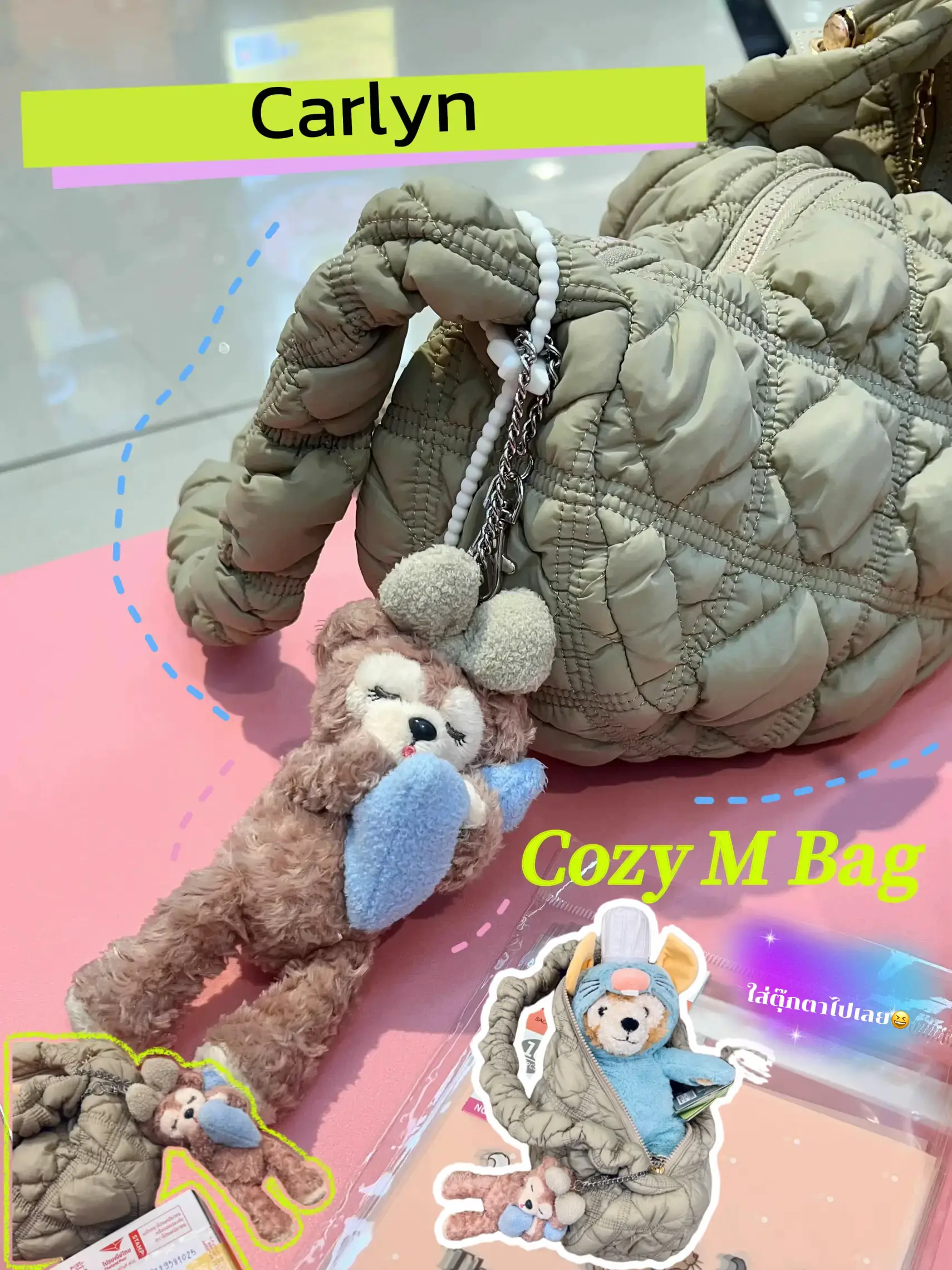 Carlyn Cozy M Bag🧸👜👛💗 | Gallery posted by 𝙋𝙧𝙘 𝙎𝙖𝙞 | Lemon8