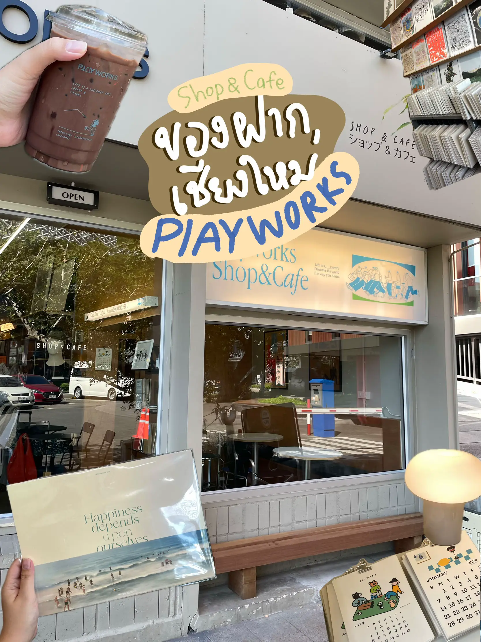 Playworks in CNX🖼️🤎 | แกลเลอรีที่โพสต์โดย Mintmimyns | Lemon8