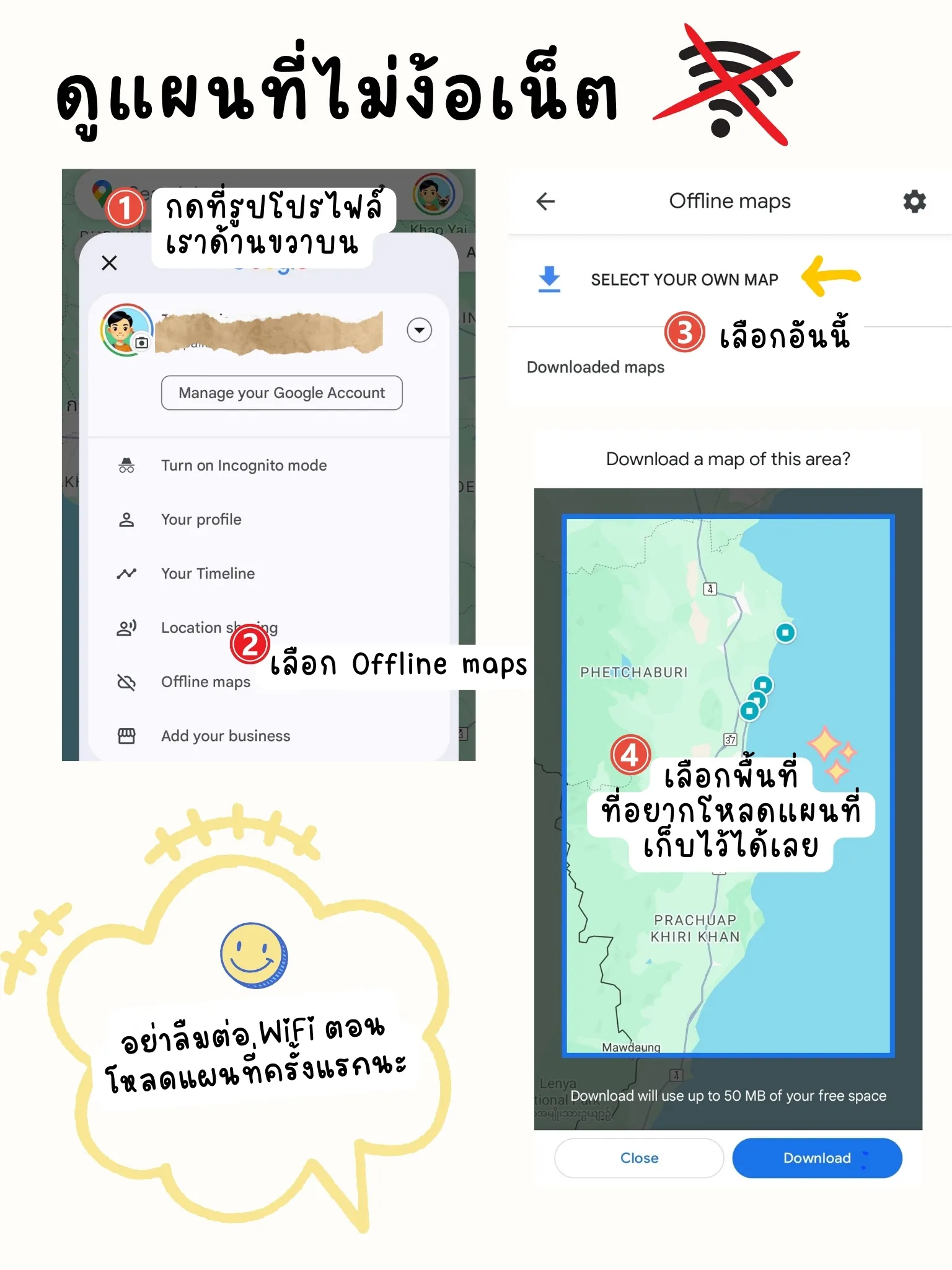 สอนใช้ Google Maps ดูทางกรุงเทพ | 2024 ประสบการณ์ผู้ใช้จริงบน Lemon8
