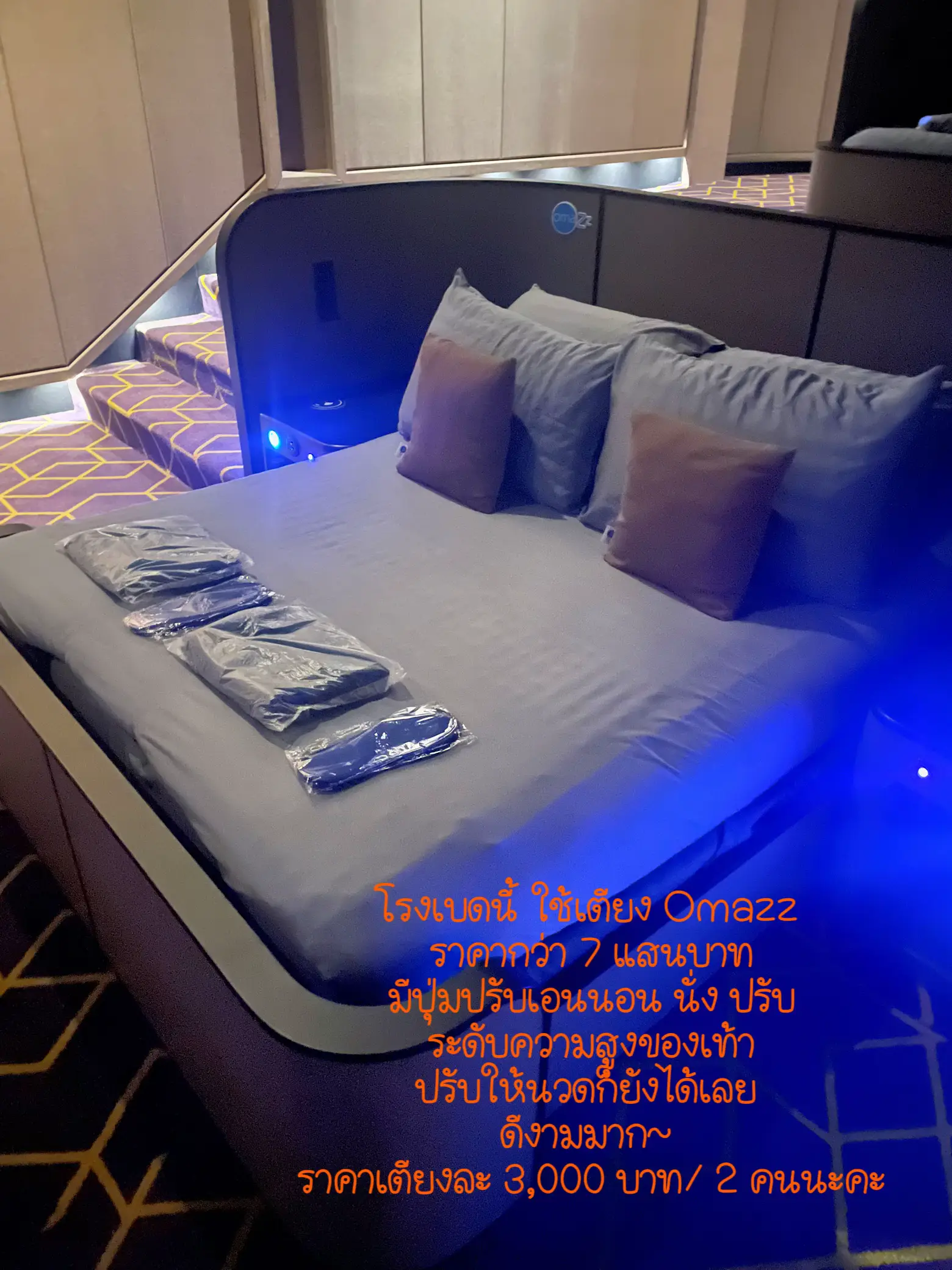 รีวิวประสบการณ์ นอนดูหนังในโรง The Bed Omazz SF ฟินสุดๆ | แกลเลอรีที่โพสต์โดย P E A R | Lemon8