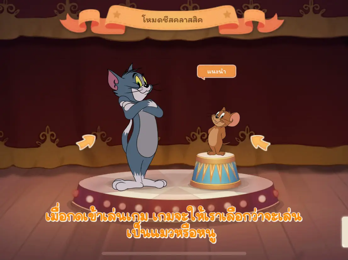 มีเกมไว้เล่นกับแฟนยัง?! | แกลเลอรีที่โพสต์โดย Giffee Siriwan' | Lemon8