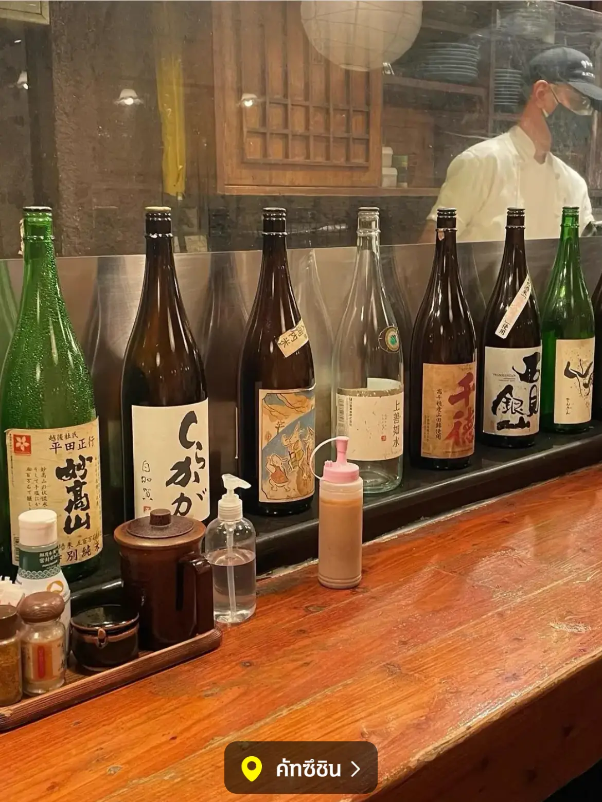 รวม5ร้านบรรยกาศญี่ปุ่น พิกัดกทม!!!🎌🍡🎎🎏 | แกลเลอรีที่โพสต์โดย opal658 | Lemon8