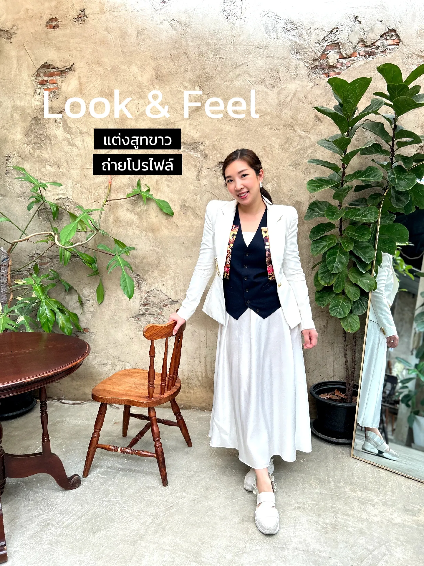 เสื้อสูท ขาว สำหรับรูปโปรไฟล์ | แกลเลอรีที่โพสต์โดย Dr. Palm | Lemon8