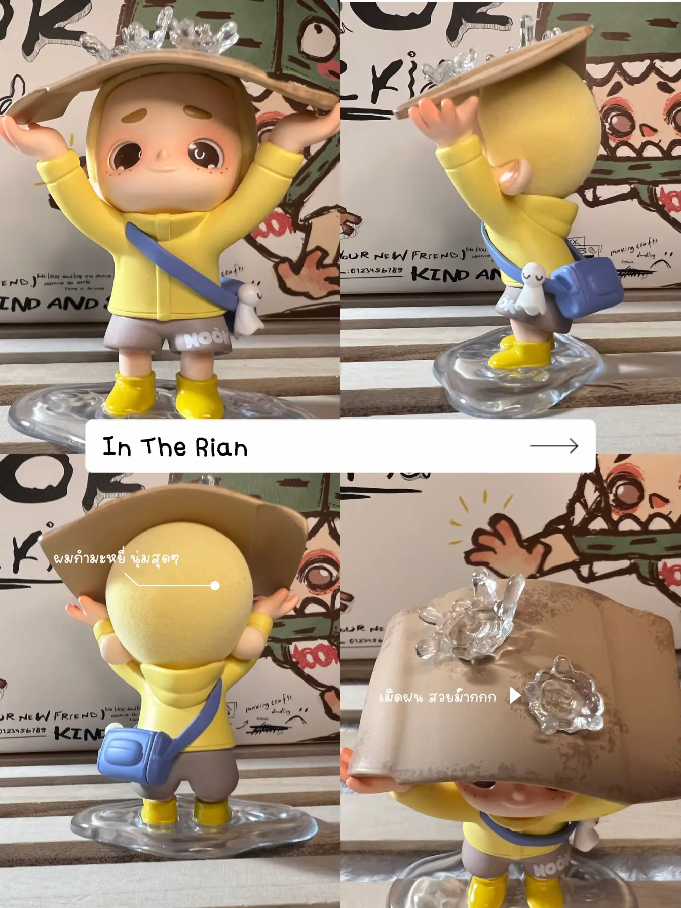 Nook the Kid from 52toys มาแล้วค้าบบบ 📣🌹 | แกลเลอรีที่โพสต์โดย ᴘɪɴᴋʟᴇ.ʙ ...