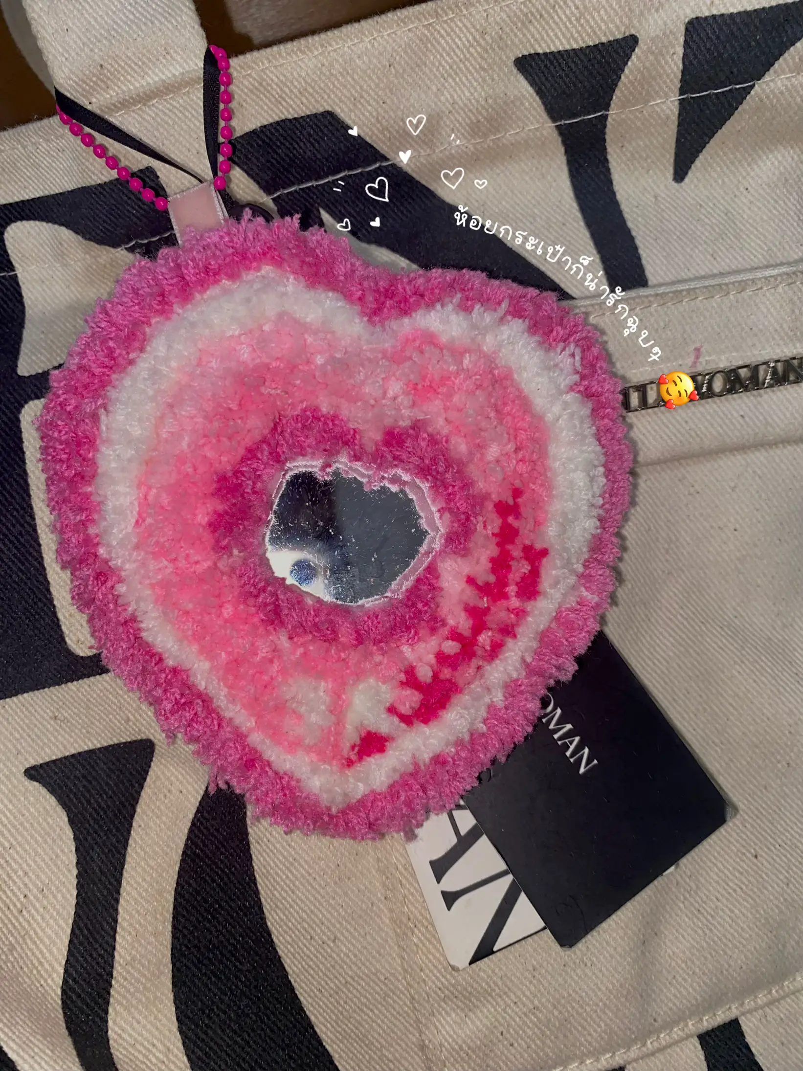 แชร์ประสบการณ์ Punch needles ครั้งแรกในชีวิต (ฟรี) | แกลเลอรีที่โพสต์ ...