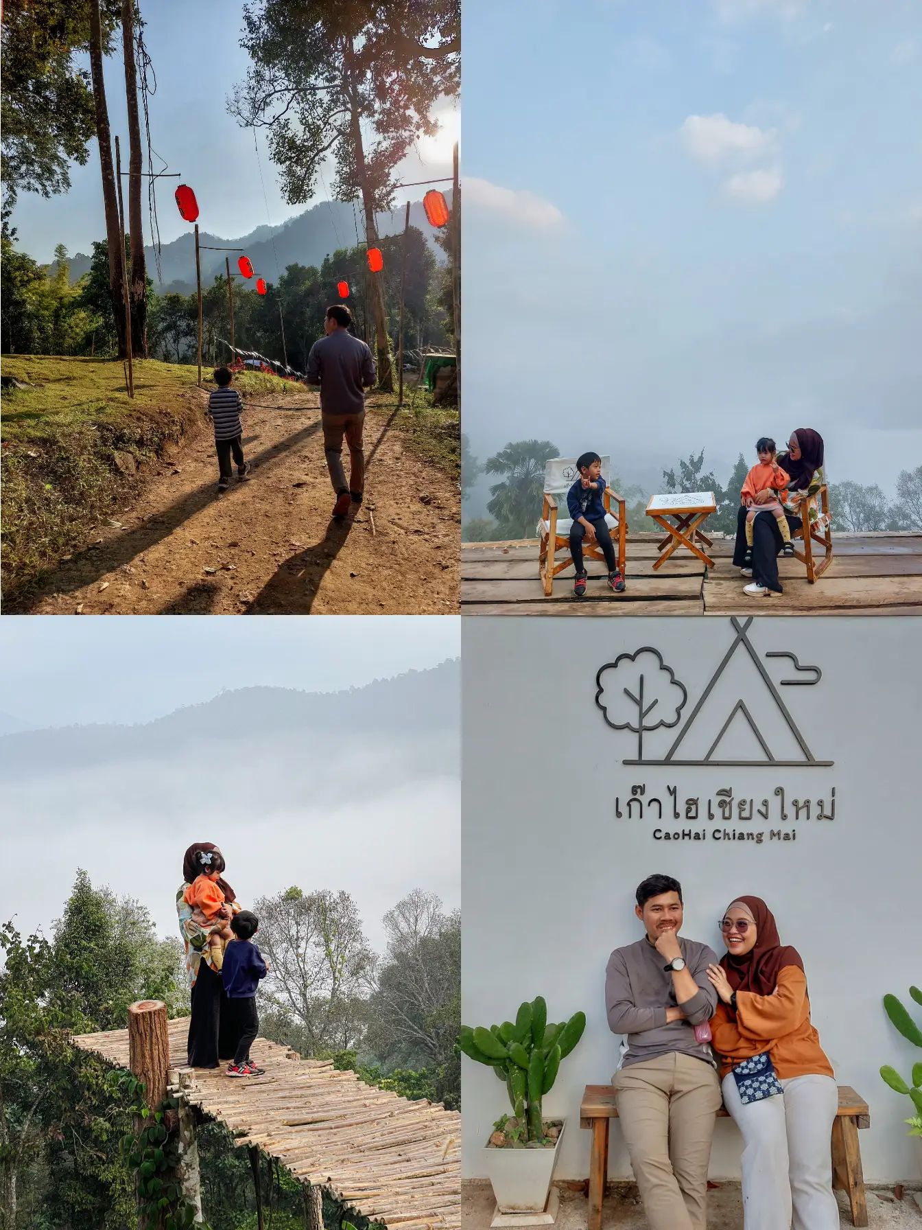 ลานกางเต๊นท์แม่แตง วิวดี มีทะเลหมอก | แกลเลอรีที่โพสต์โดย ati.ateena | Lemon8