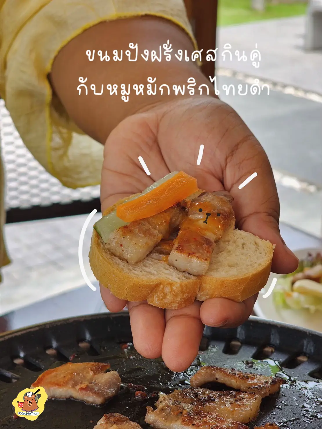 Moody Moo🐽 ร้านหมูเกาหลีสุดCute ️ Weekend มีบุฟ399 บาท🥢 | แกลเลอรีที่ ...