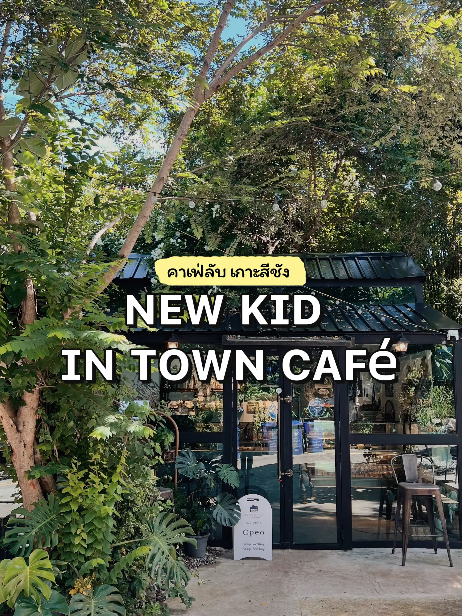 รถใหญ่มาก😱 มาขุดฟอร์มกอ 20 ต้ | วิดีโอที่เผยแพร่โดย ไร่วันยังขำ Oneyoungkham farm | Lemon8