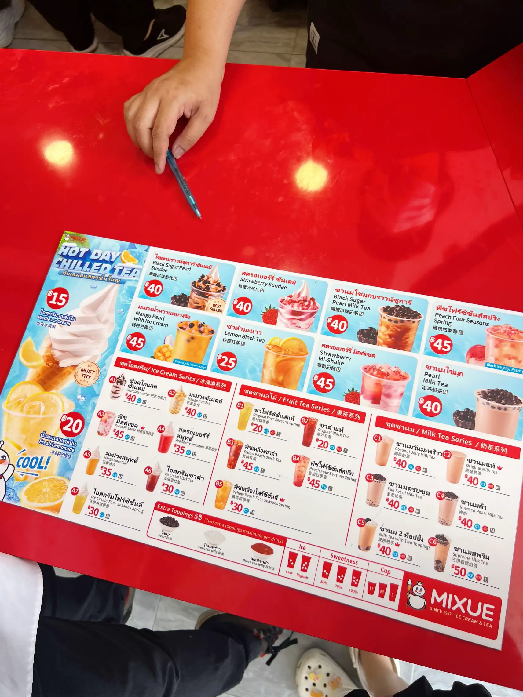 MIXUE ไอศกรีมชื่อดังจากจีนมาเปิดบางแสนแล้วว!!! | แกลเลอรีที่โพสต์โดย ...