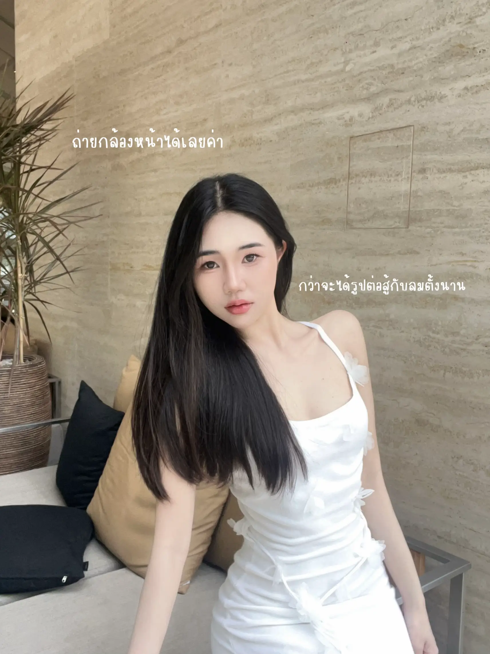 OOTD ONIY ONE 📸 🍓 | แกลเลอรีที่โพสต์โดย SHAMPOO | Lemon8