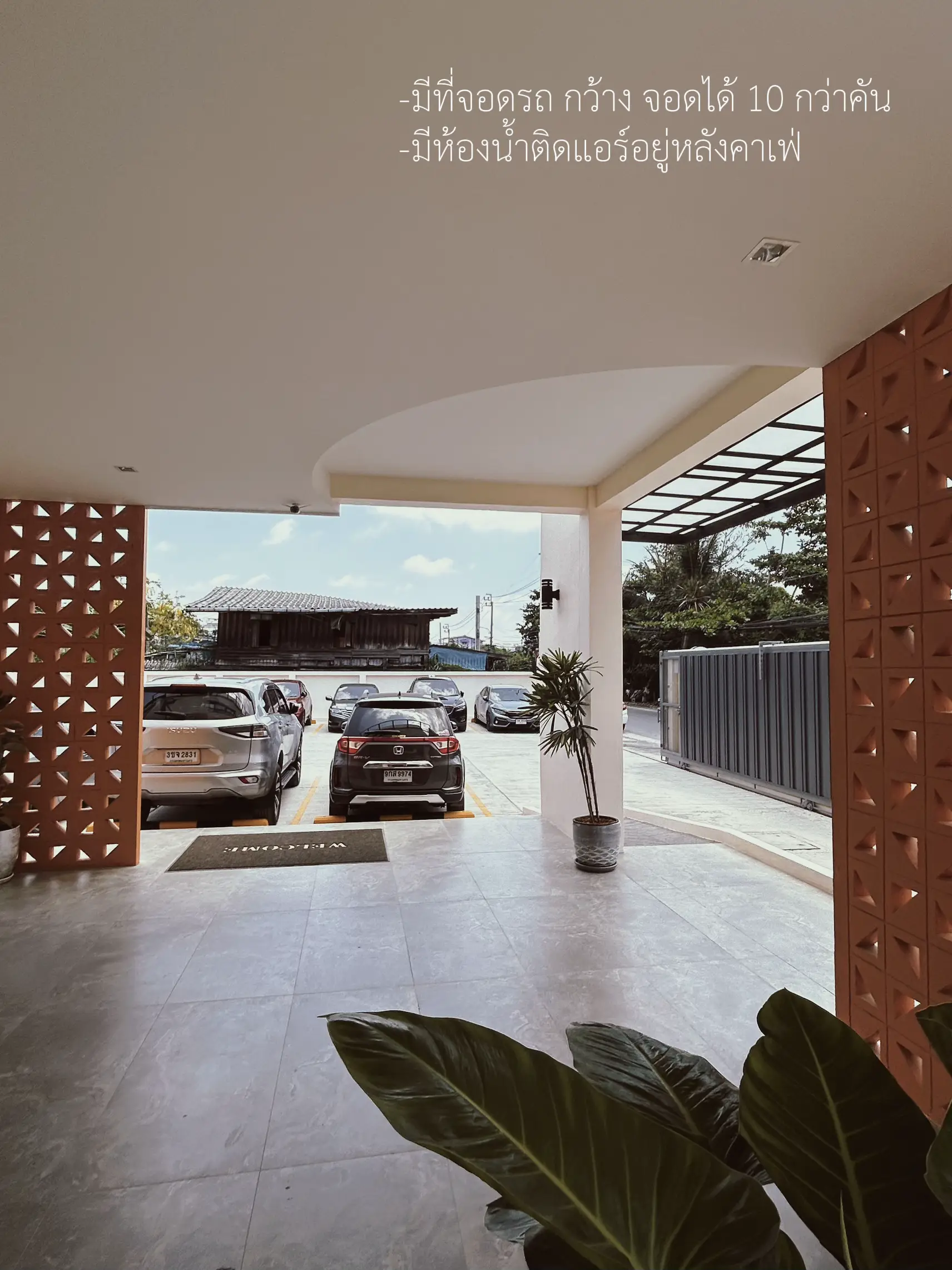 รีวิวที่จริงใจ Goosta cafe คาเฟ่ย่านฝั่งธน🪿☕️🍨 | แกลเลอรีที่โพสต์โดย ไม่ชอบอยู่บ้าน㋛ | Lemon8