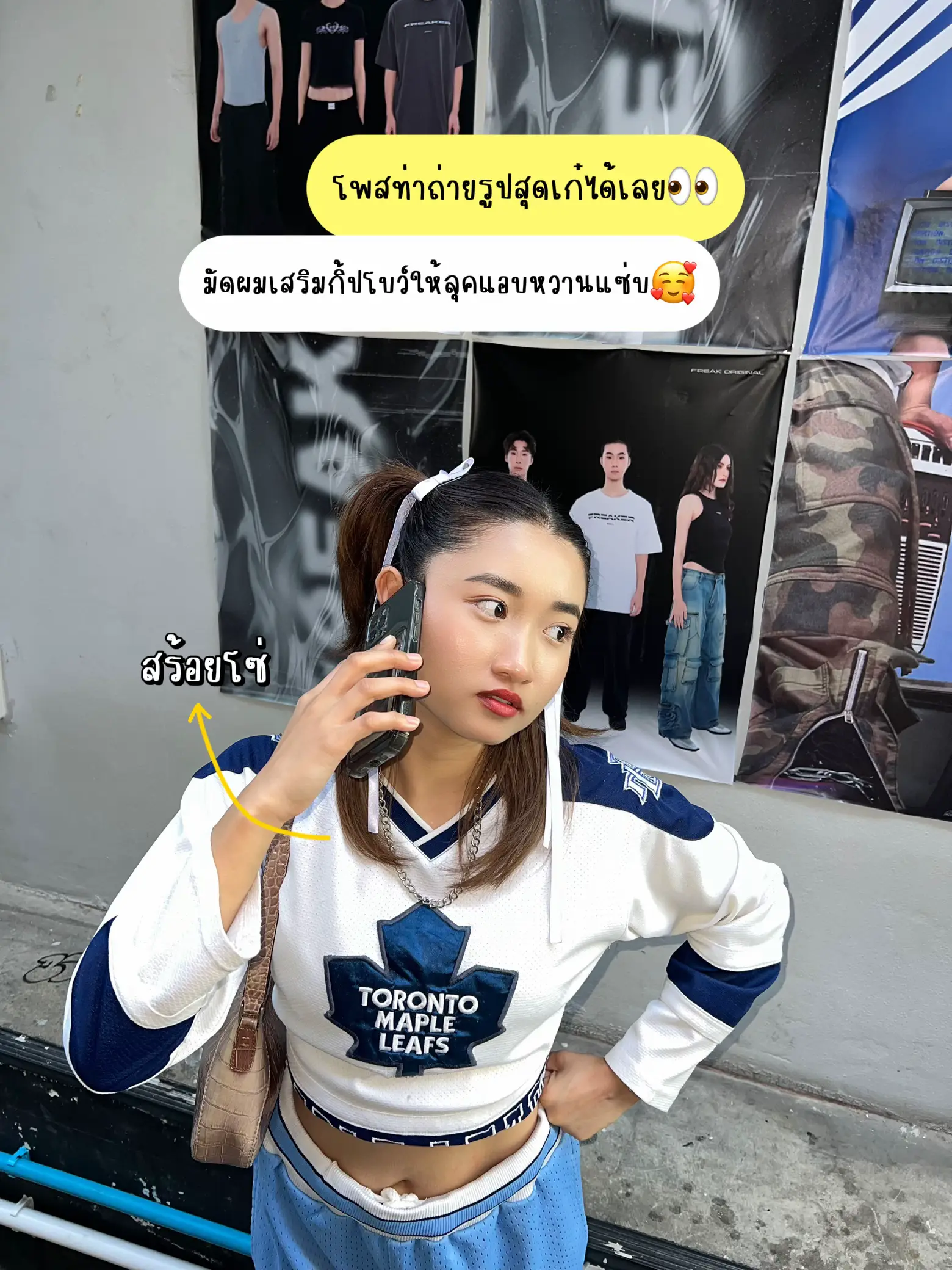 💁🏻‍♀️แจกไอเดียแต่งตัว Boyish แมทช์ง่ายสวยเท่ | แกลเลอรีที่โพสต์โดย IG : fikkyyy | Lemon8