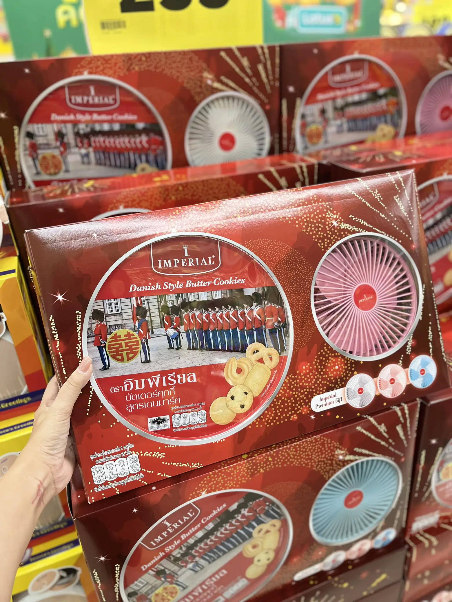 ของขวัญปีใหม่แบบอลังการงบหลักร้อย | แกลเลอรีที่โพสต์โดย PLOYPATCHA.888 | Lemon8