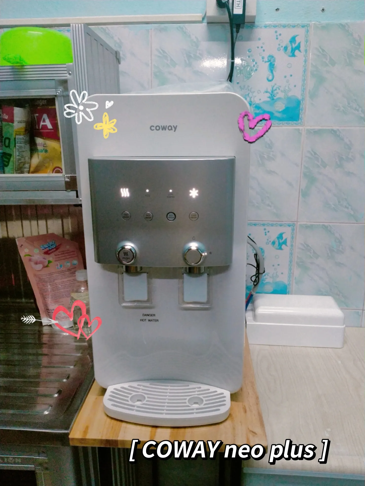 [ COWAY neo plus ] | แกลเลอรีที่โพสต์โดย Malai 6454 | Lemon8