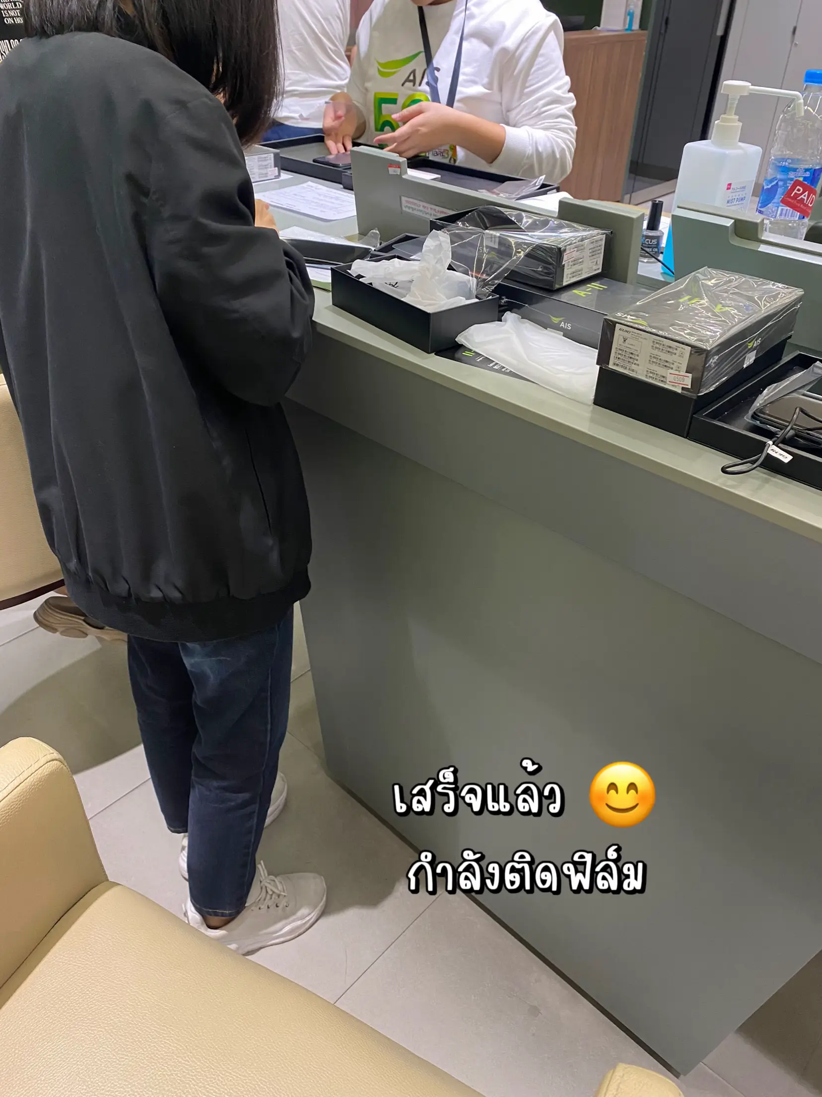 โทรศัพท์ราคาหลักร้อย😳😳 | แกลเลอรีที่โพสต์โดย Rattanavadee.rr | Lemon8