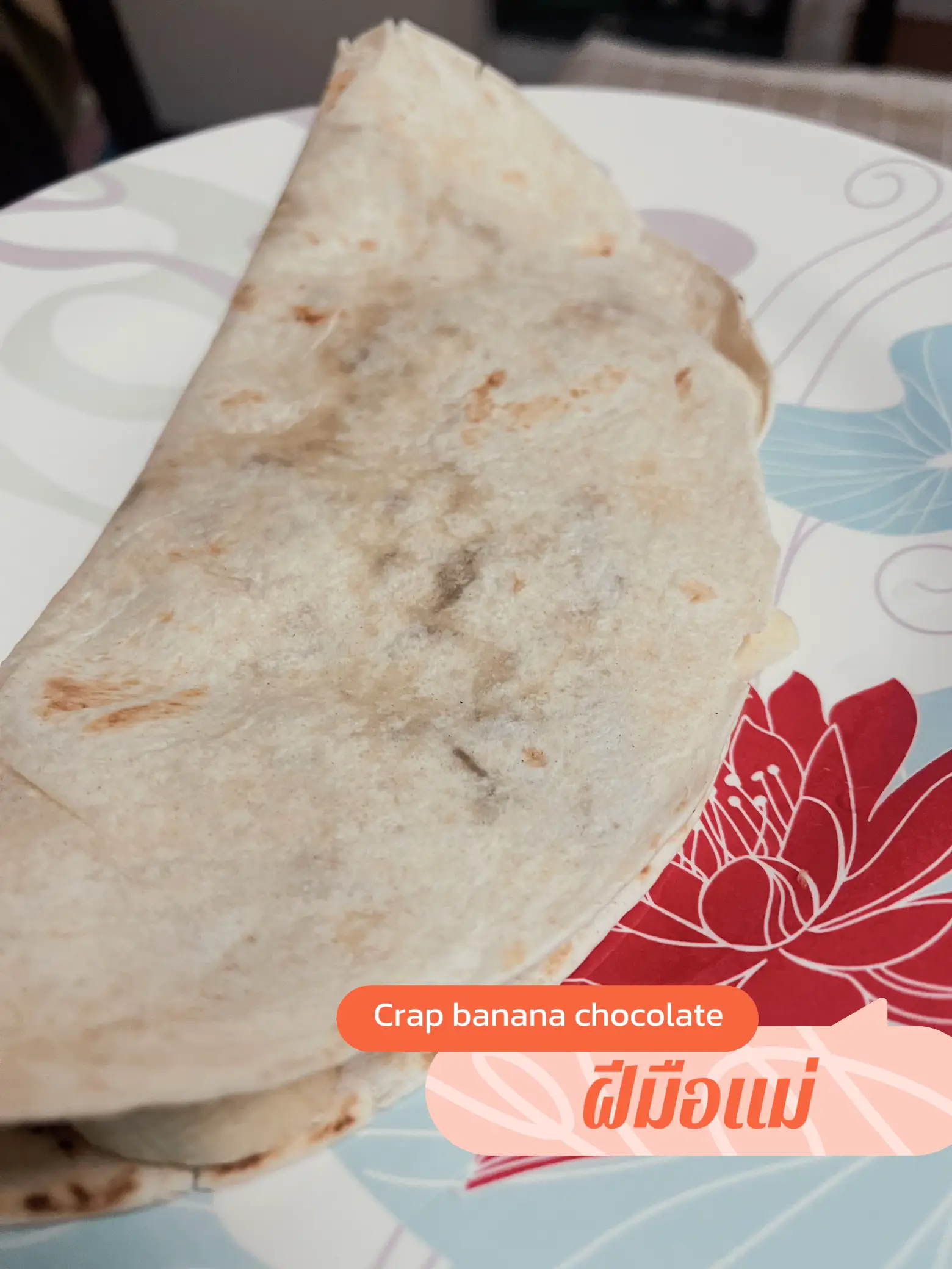 Crap banana chocolate | แกลเลอรีที่โพสต์โดย Soxsack | Lemon8