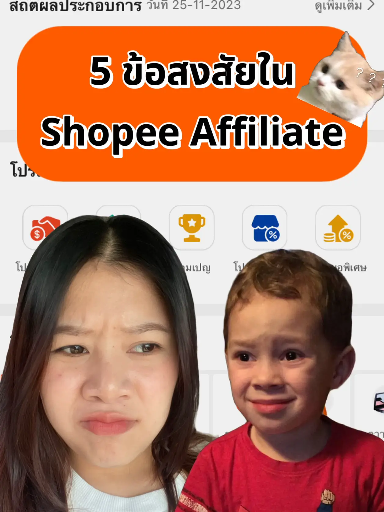 ขายของในshopee ต้องสต็อกเท่าไร - การค้นหาใน Lemon8