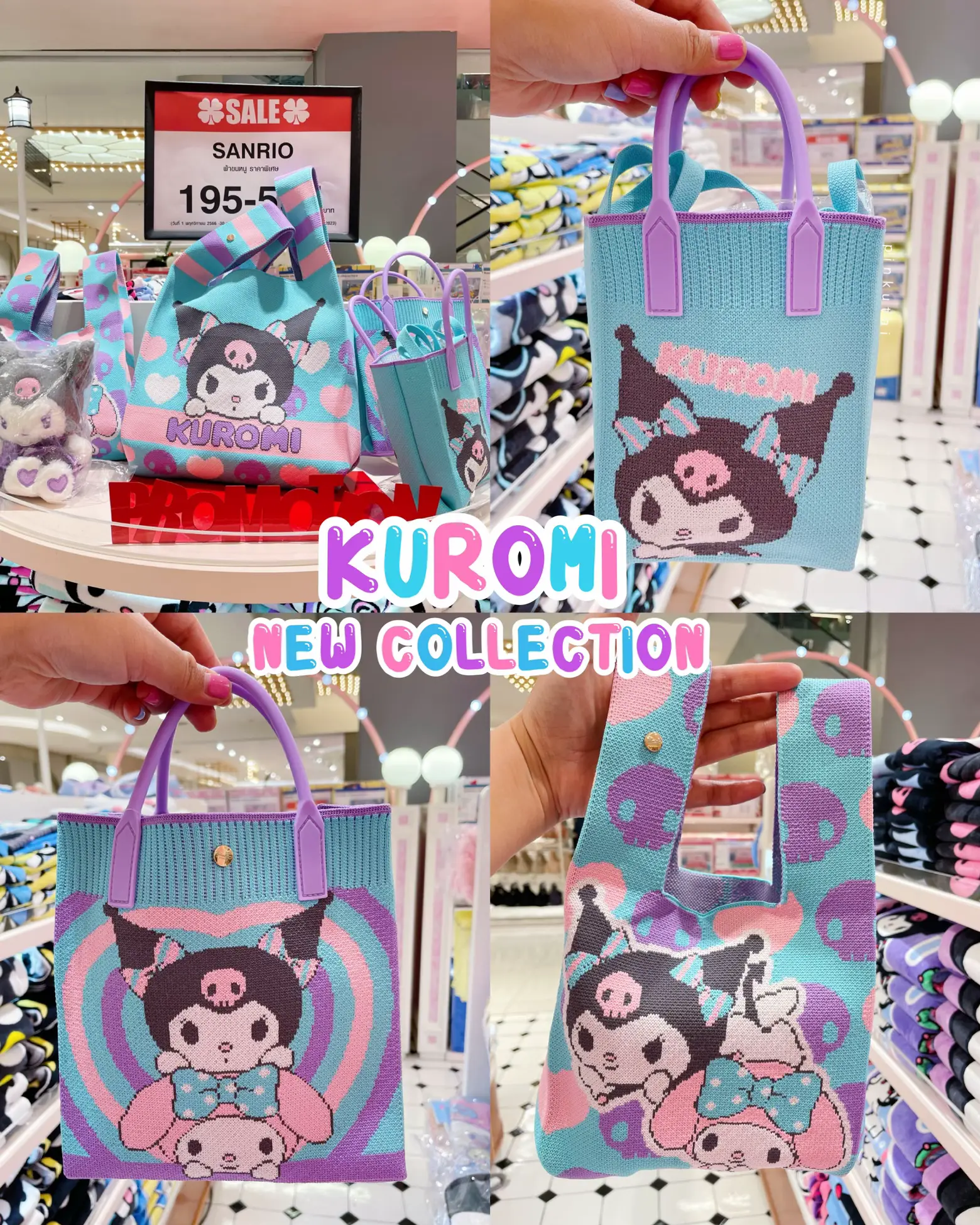 Sanrio ก็ปล่อยสินค้าเกี่ยวกับ Kuromi ออกมาไม่หยุด 🩷💚🩵 | แกลเลอรีที่โพสต์โดย อเวจีสีชมพู | Lemon8