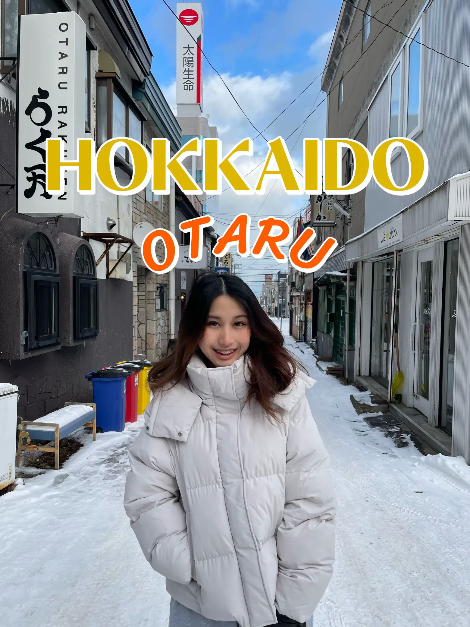 [Hokkaido🇯🇵] รีวิว Otaru ฉบับงงๆ55555555🥶 ️☃️ | แกลเลอรีที่โพสต์โดย tthorrfunn | Lemon8