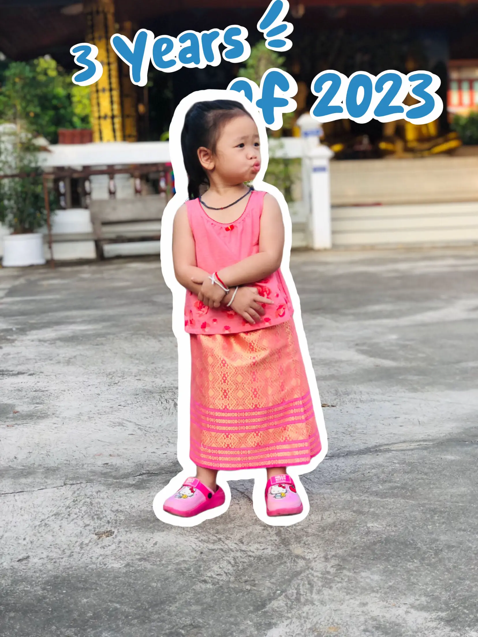 ミゲル、3歳。 | GUNERLIVE. Corpが投稿したフォトブック | Lemon8