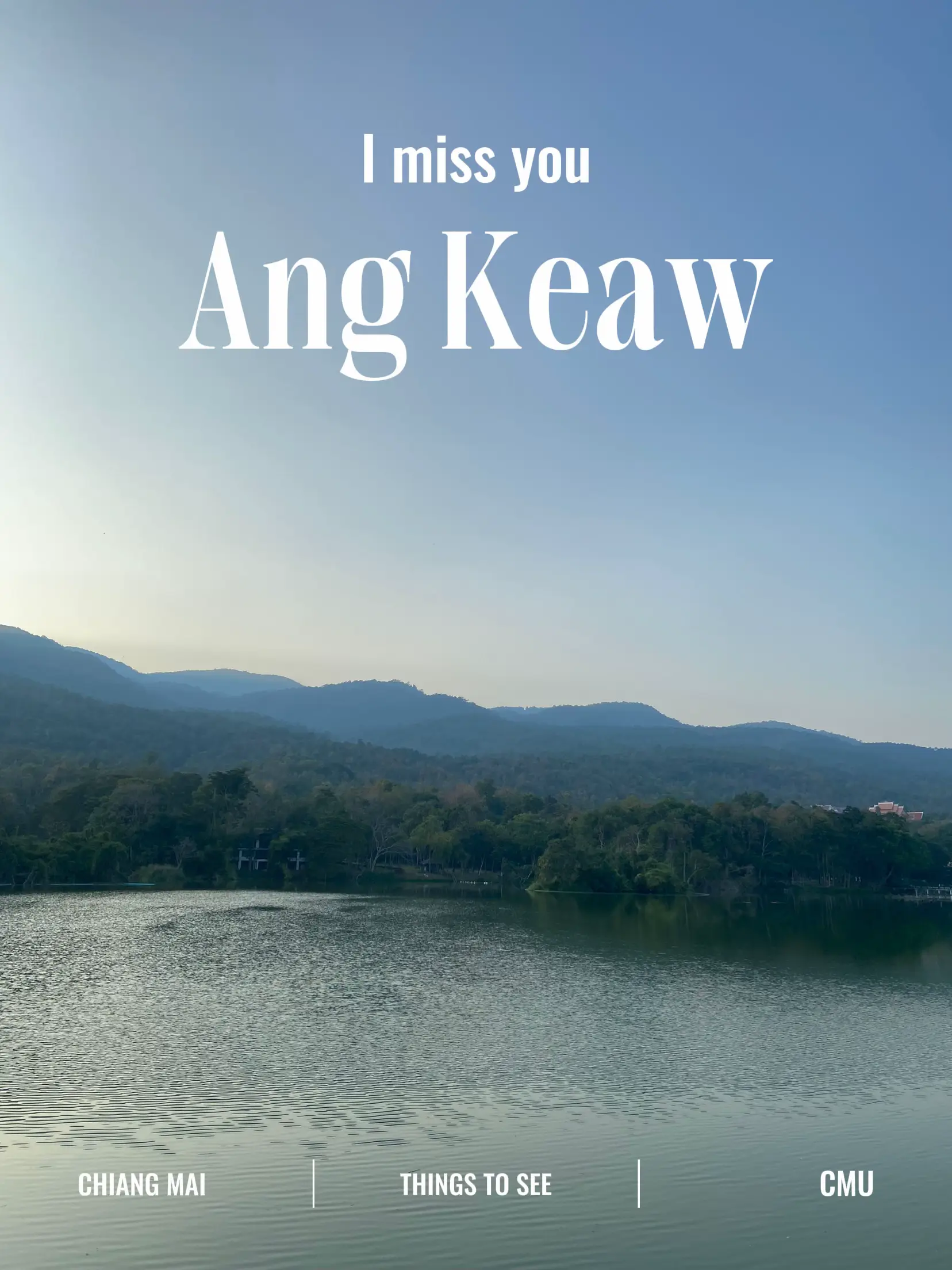 (คิดถึง) Ang Keaw • CMU | แกลเลอรีที่โพสต์โดย บลอสจั้ม | Lemon8