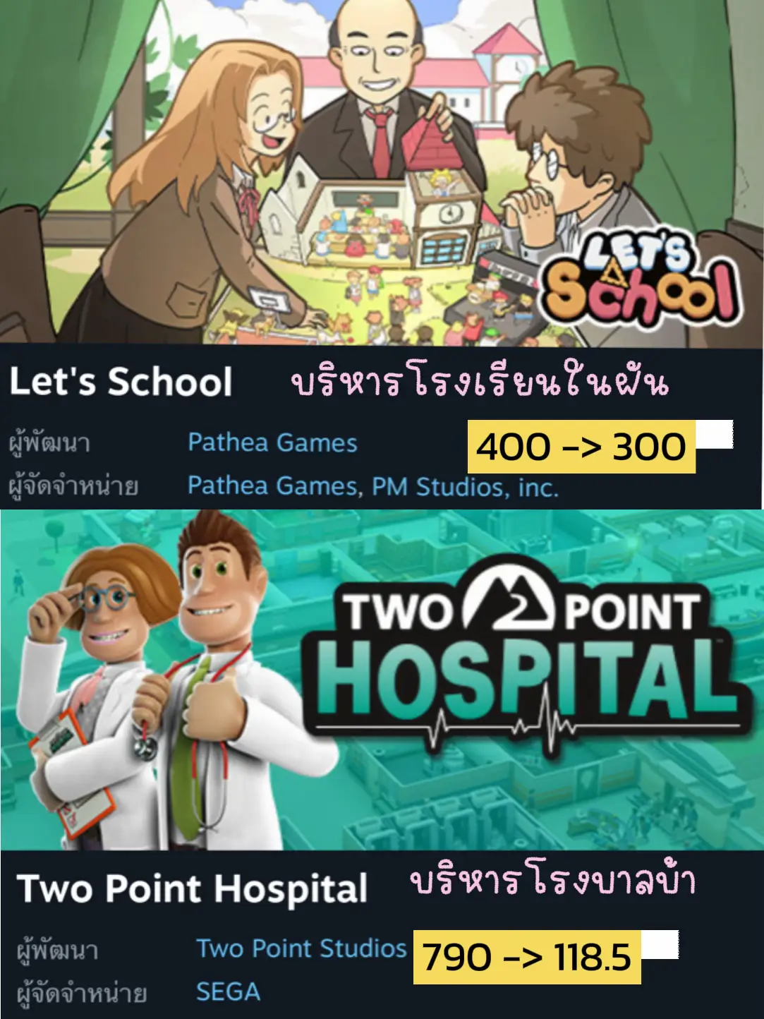 แจกรหัสsteam - การค้นหาใน Lemon8