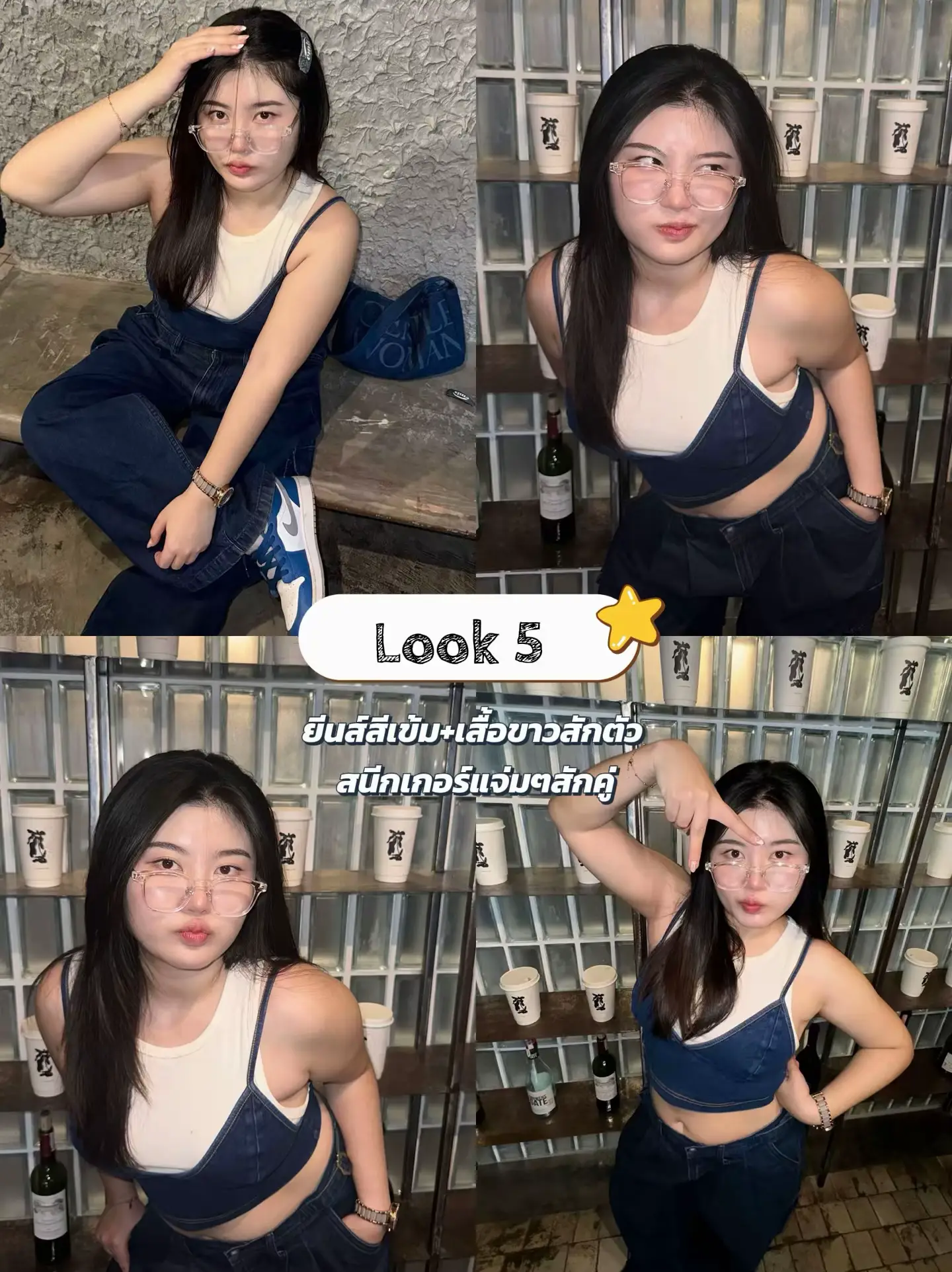 💌 Ep.1 ไอเดียแต่งตัวไปเที่ยว | แกลเลอรีที่โพสต์โดย Bowling🎀 | Lemon8