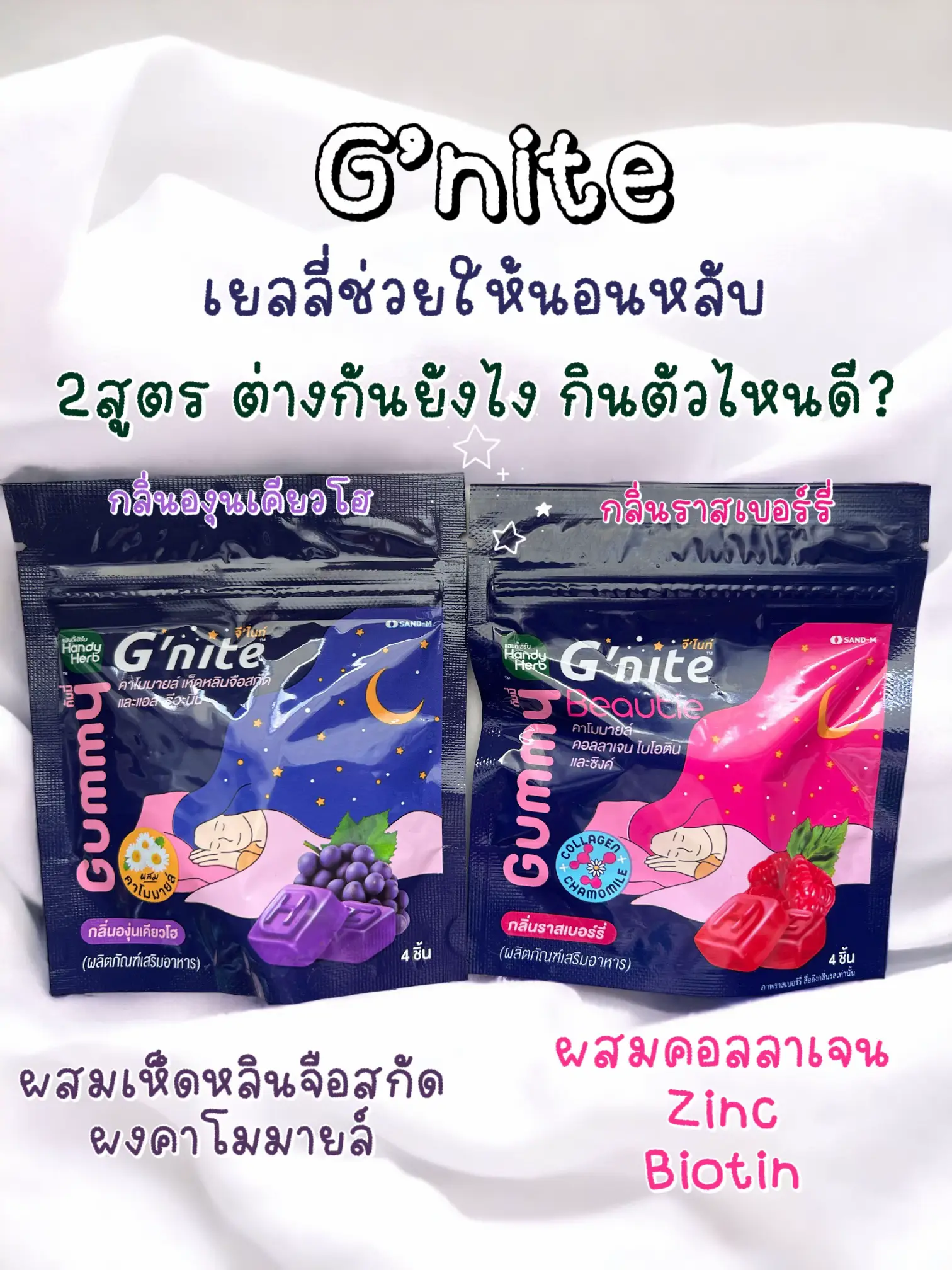 [สูตร] 2 ส่วนผสม [ไม่ต้องใช้ไฟหรือจาน] เยลลี่ส้มเขียวหวาน | วิดีโอที่เผยแพร่โดย ひろまるクック | Lemon8