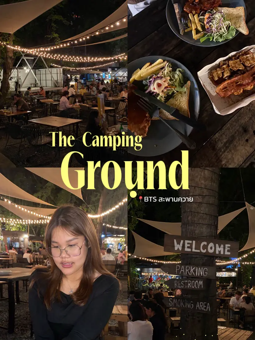 The Camping Ground สายนั่งชิลห้ามพลาด🥂 | แกลเลอรีที่โพสต์โดย Bobbypunch ...