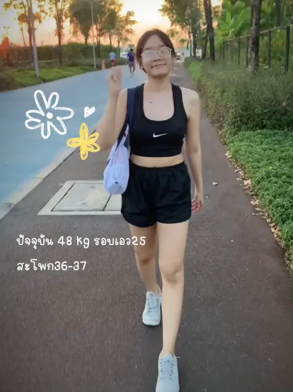 ลดน้ำหนัก13กิโลภายใน4เดือน | แกลเลอรีที่โพสต์โดย Mint Chonticha | Lemon8