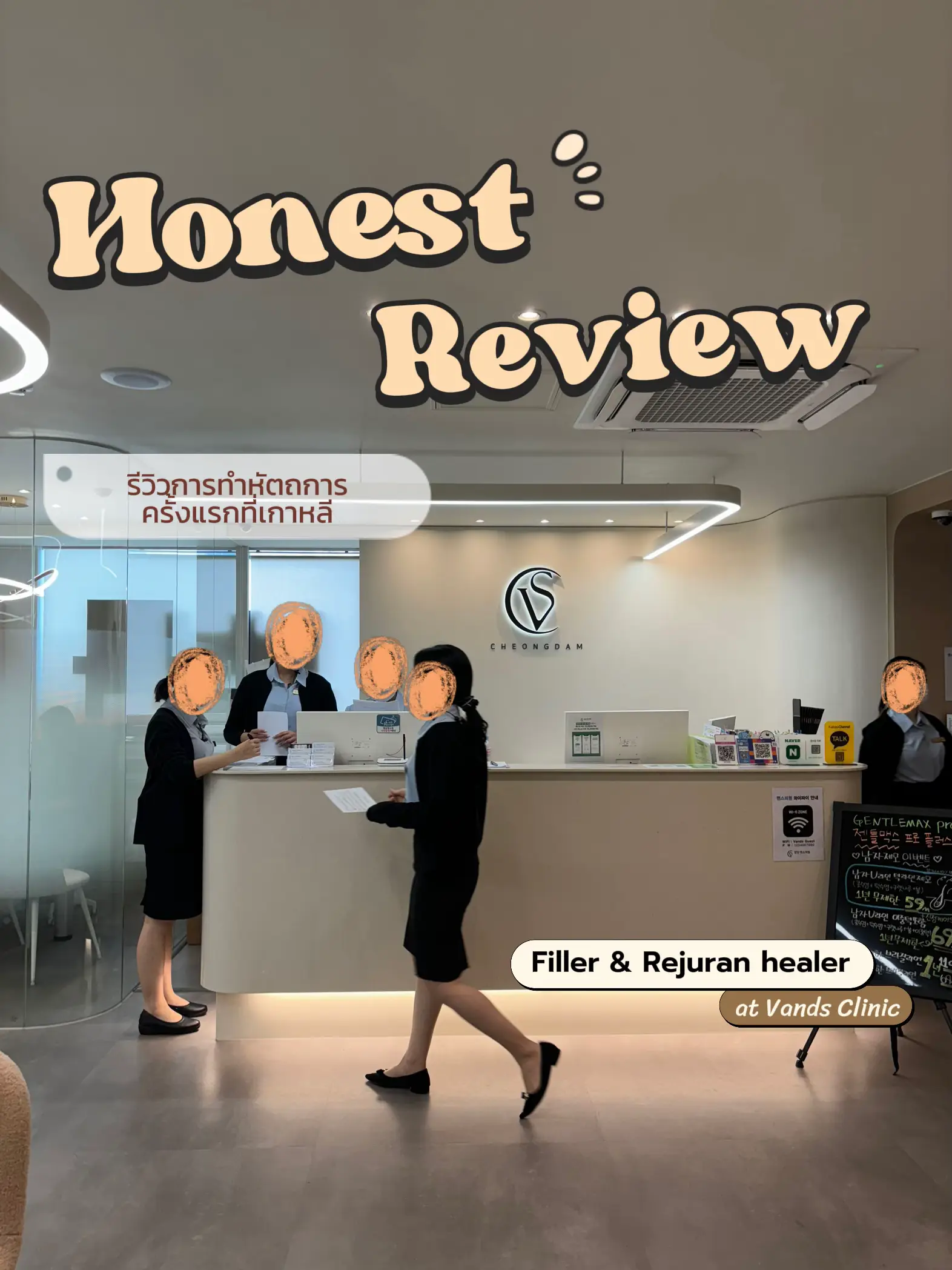 มาเกาหลีมาทำอะไร!?! | แกลเลอรีที่โพสต์โดย SSS | Lemon8