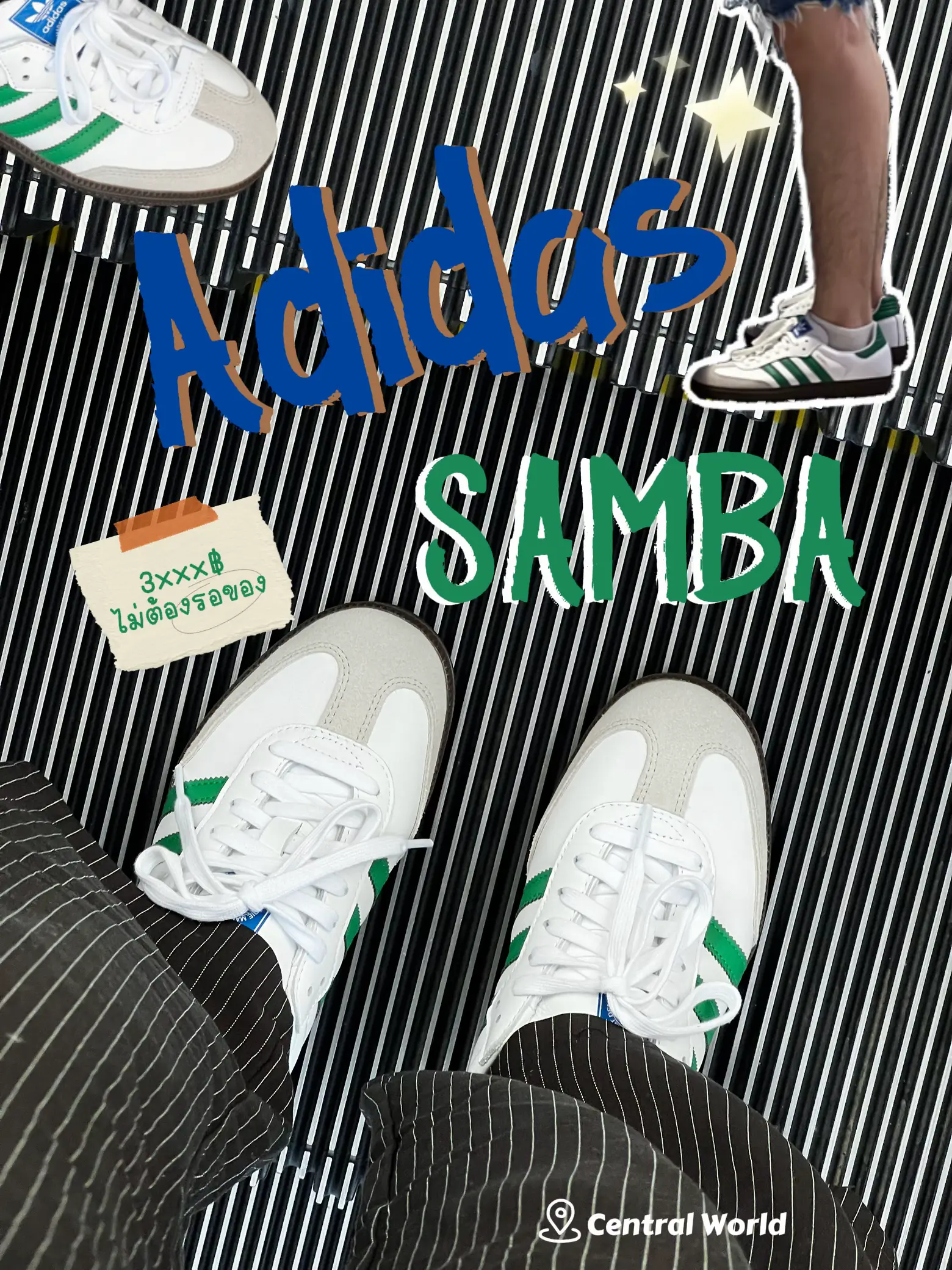 Adidas Samba og สีเขียว 🕶เหมาะกับคนคลูๆ แนะนำ | แกลเลอรีที่โพสต์โดย Pang Pang | Lemon8