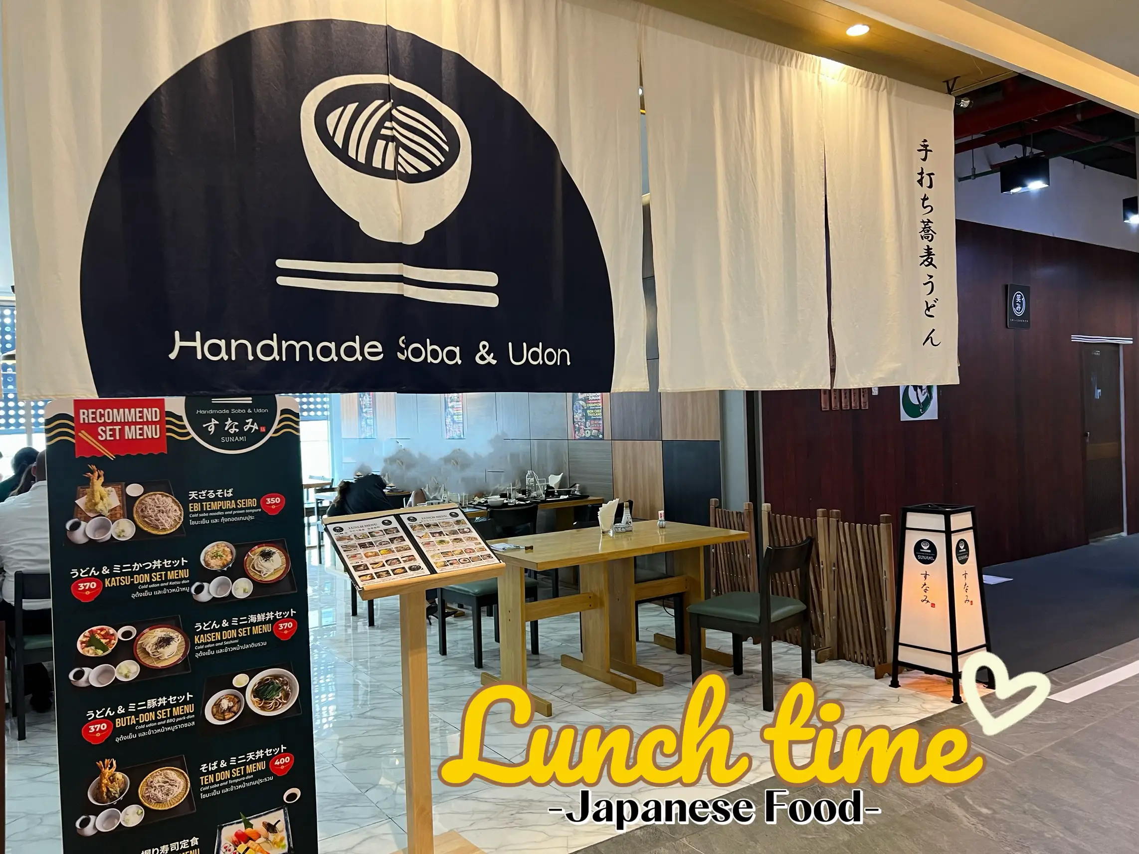 อยากกินโซบะ&อุด้ง ต้องร้านนี้เท่านั้น !!! (ตึกธนิยะ) | แกลเลอรีที่โพสต์โดย PPS | Lemon8