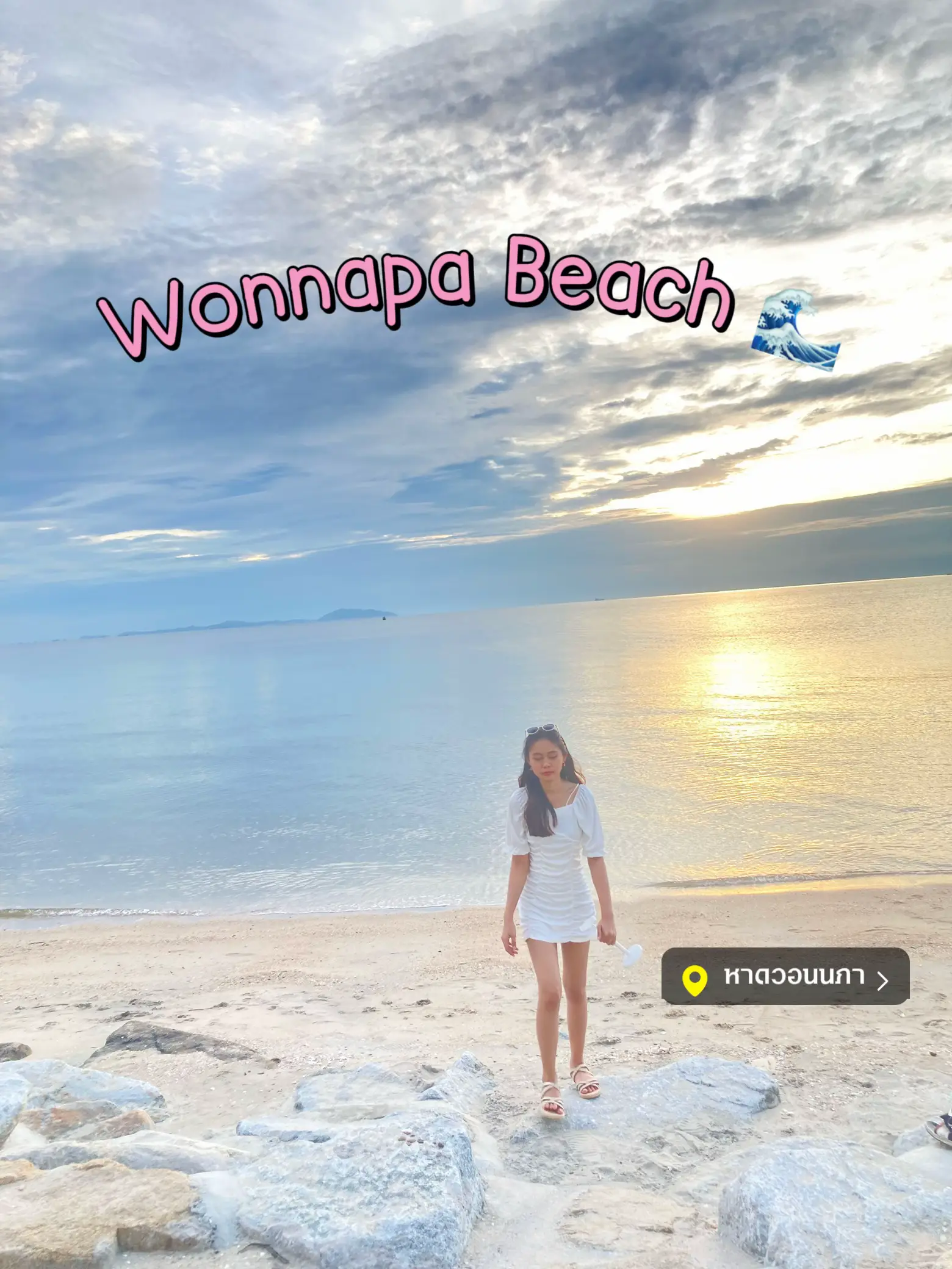 Wonnapa Beach 🌊 | แกลเลอรีที่โพสต์โดย Parinton Gomod | Lemon8