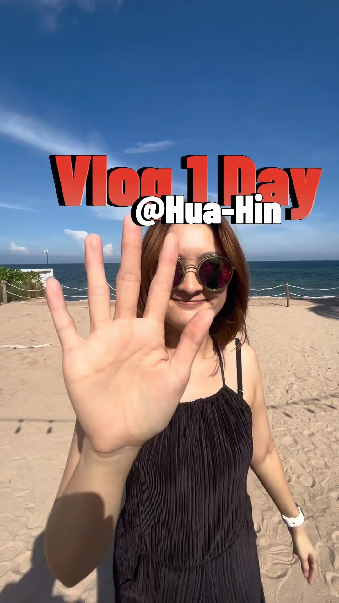 * Weekend vibes. 🌤️🏖️🍹 | วิดีโอที่เผยแพร่โดย ธี่เที่ยว😏 | Lemon8