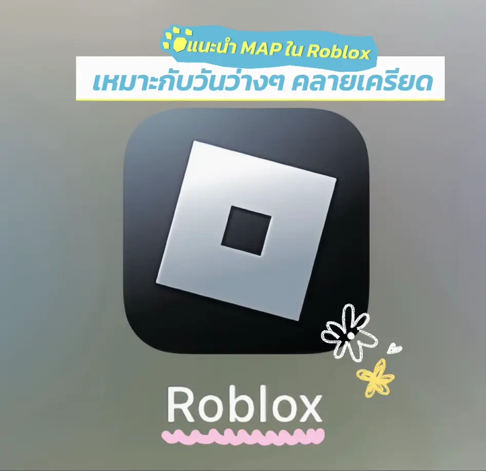 แนะนำแมพRobloxที่สนุกๆ! | แกลเลอรีที่โพสต์โดย Real Namwan | Lemon8