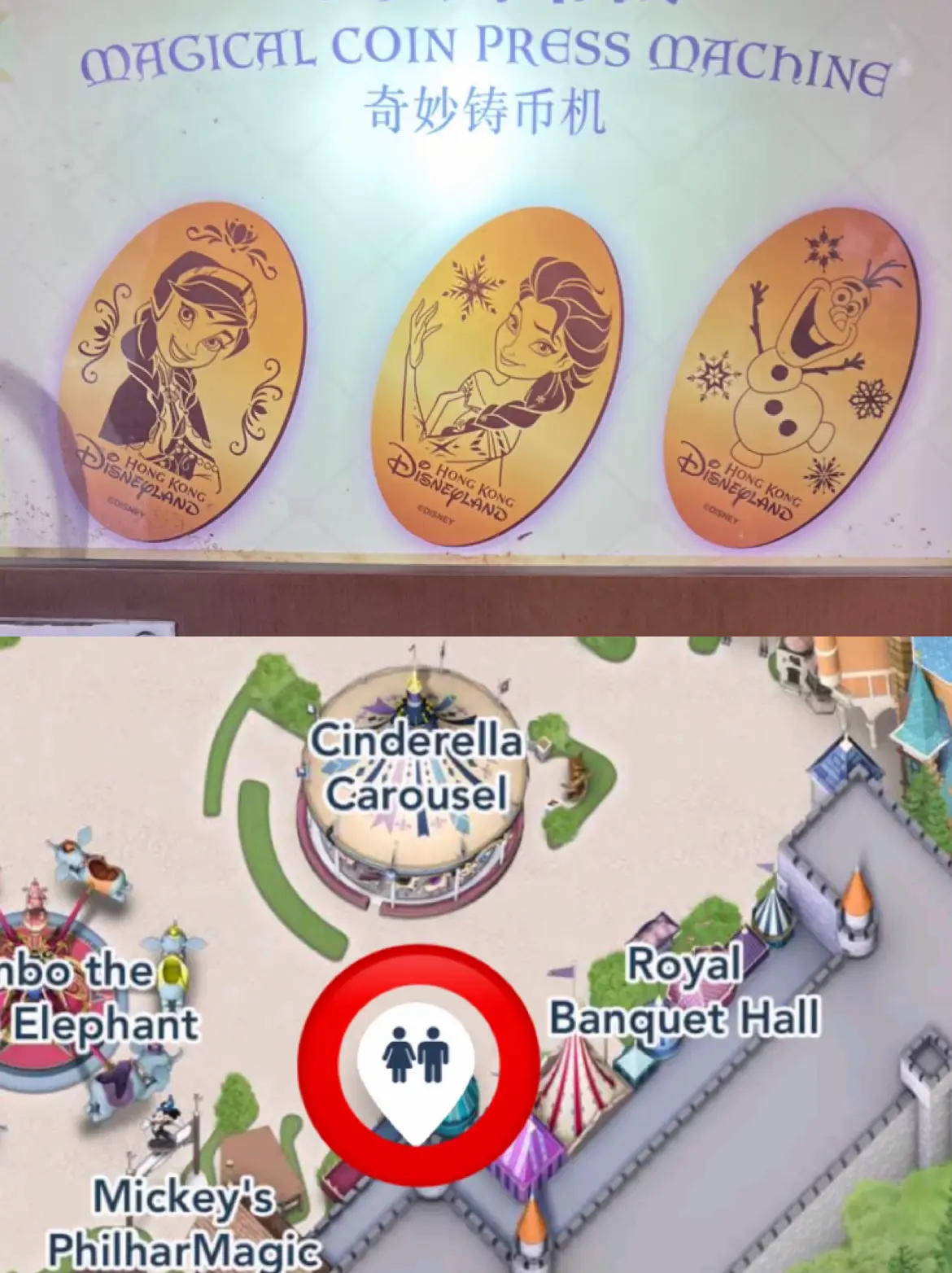 The cheapest souvenir to get in HK Disneyland | แกลเลอรีที่โพสต์โดย ...