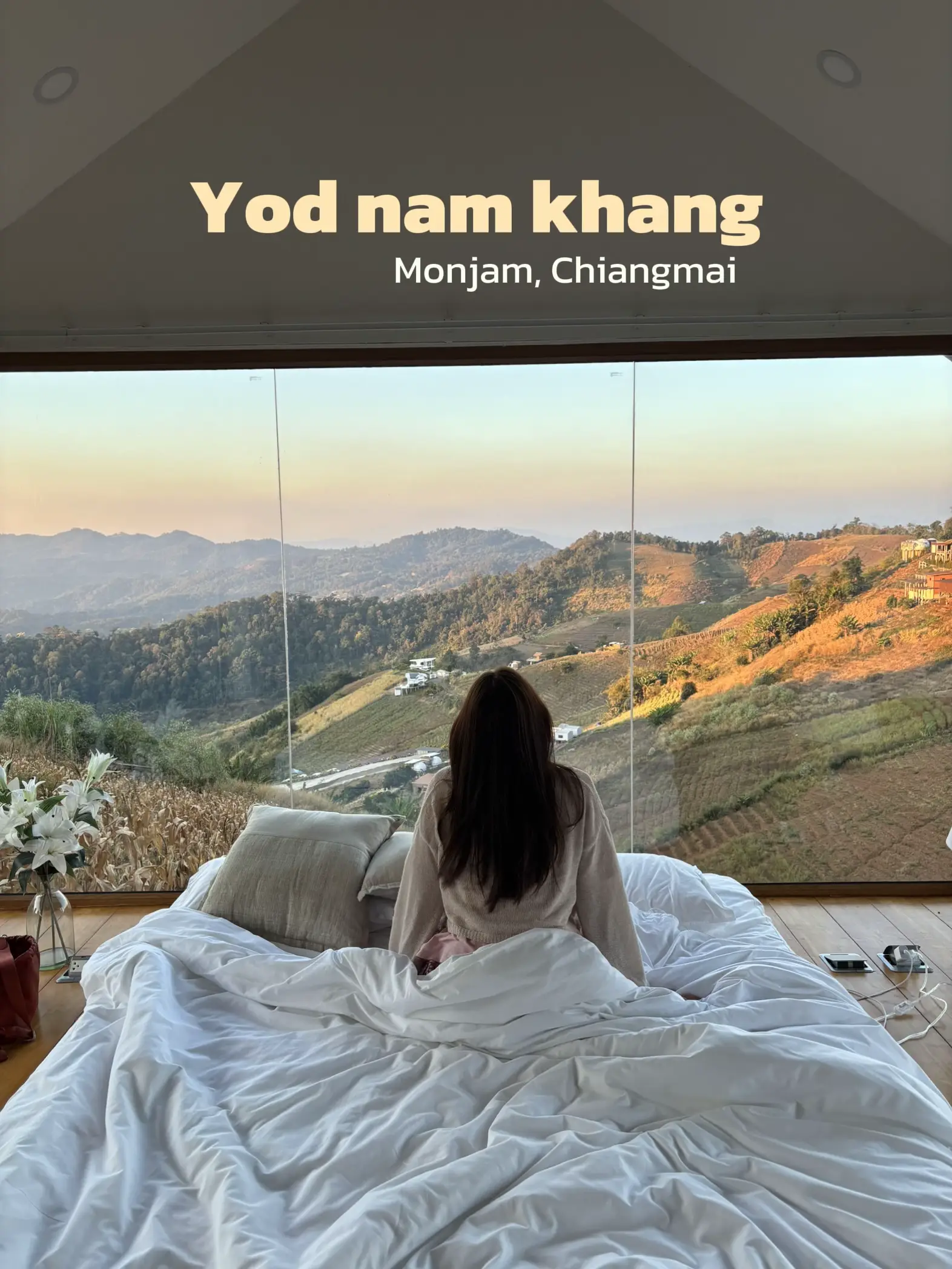 ที่พักม่อนแจ่ม ห้องนอนวิว 180 องศา🏡 | แกลเลอรีที่โพสต์โดย Primps🧚‍♀️💫💘 | Lemon8